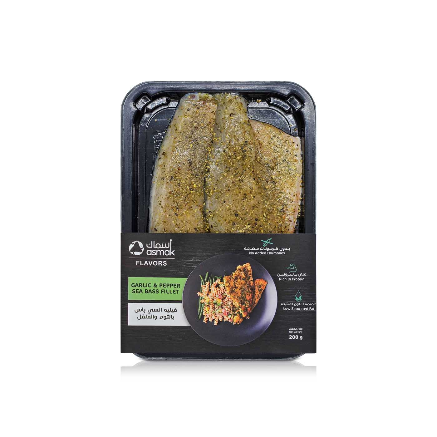 Asmak Garlic Pepper Seabass Fillet 200g - Spinneys UAE