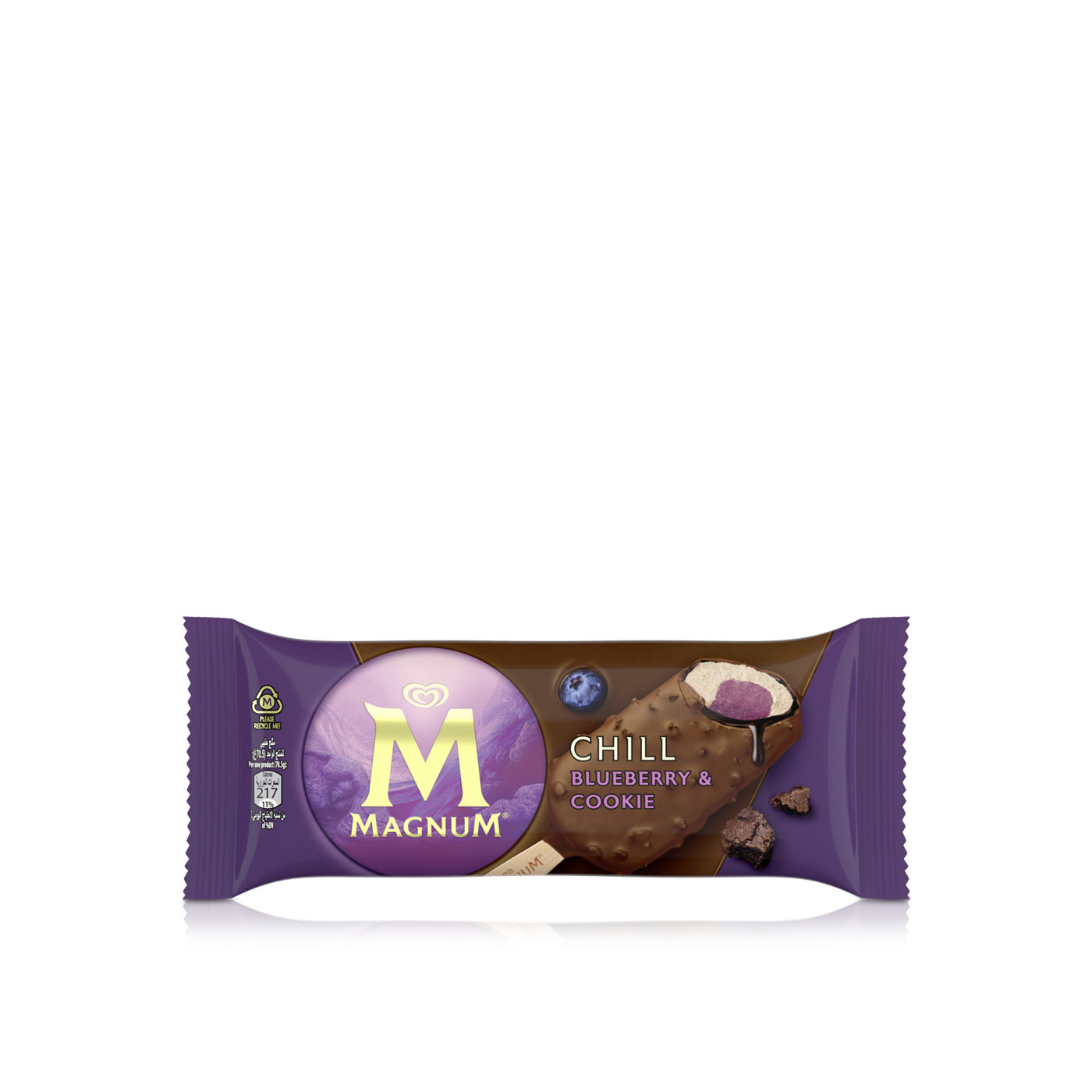 Magnum Blueberry And Cookie Chill 85Ml - Spinneys UAE