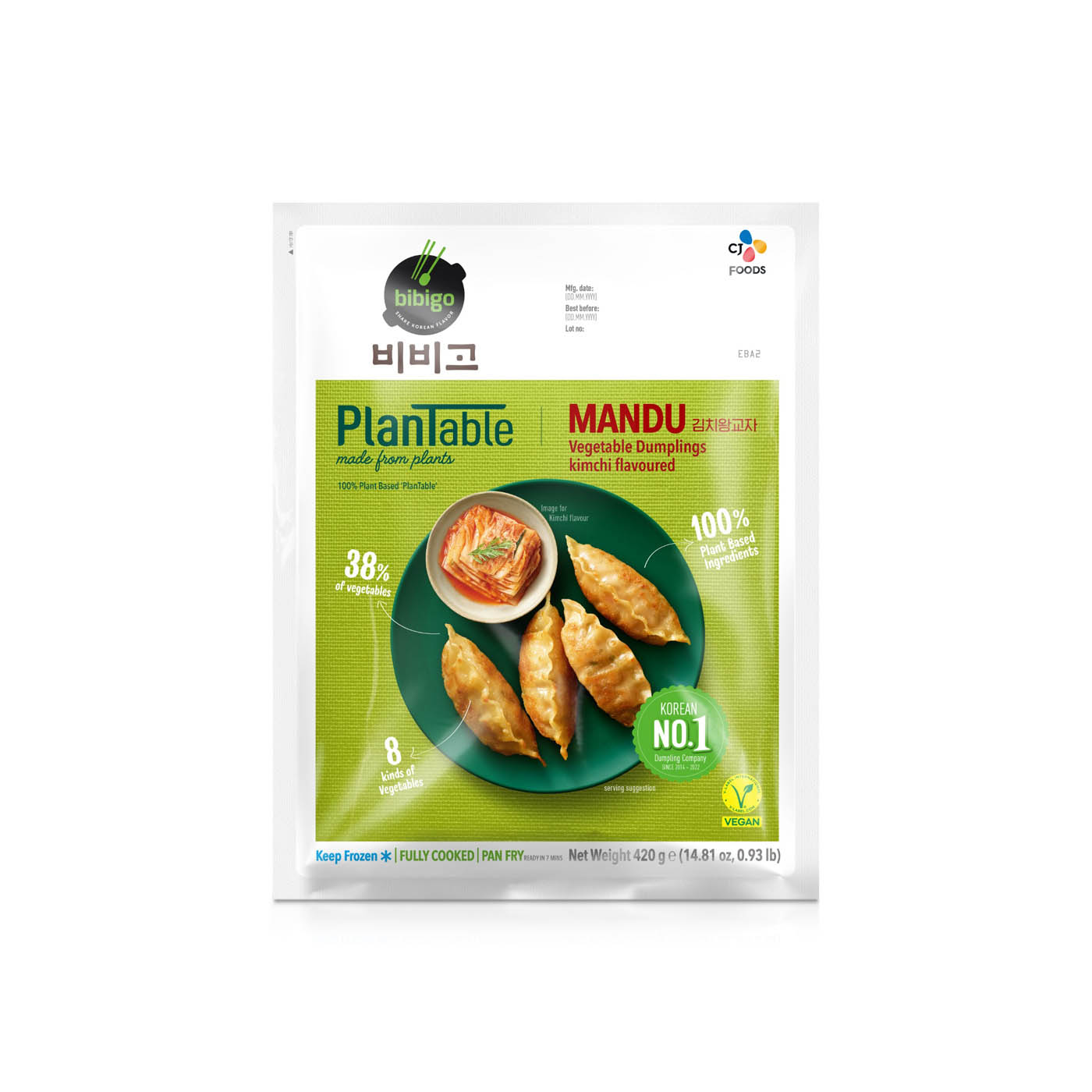 Bibigo Plantable Kimchi Mandu Dumplings 420g - Spinneys UAE