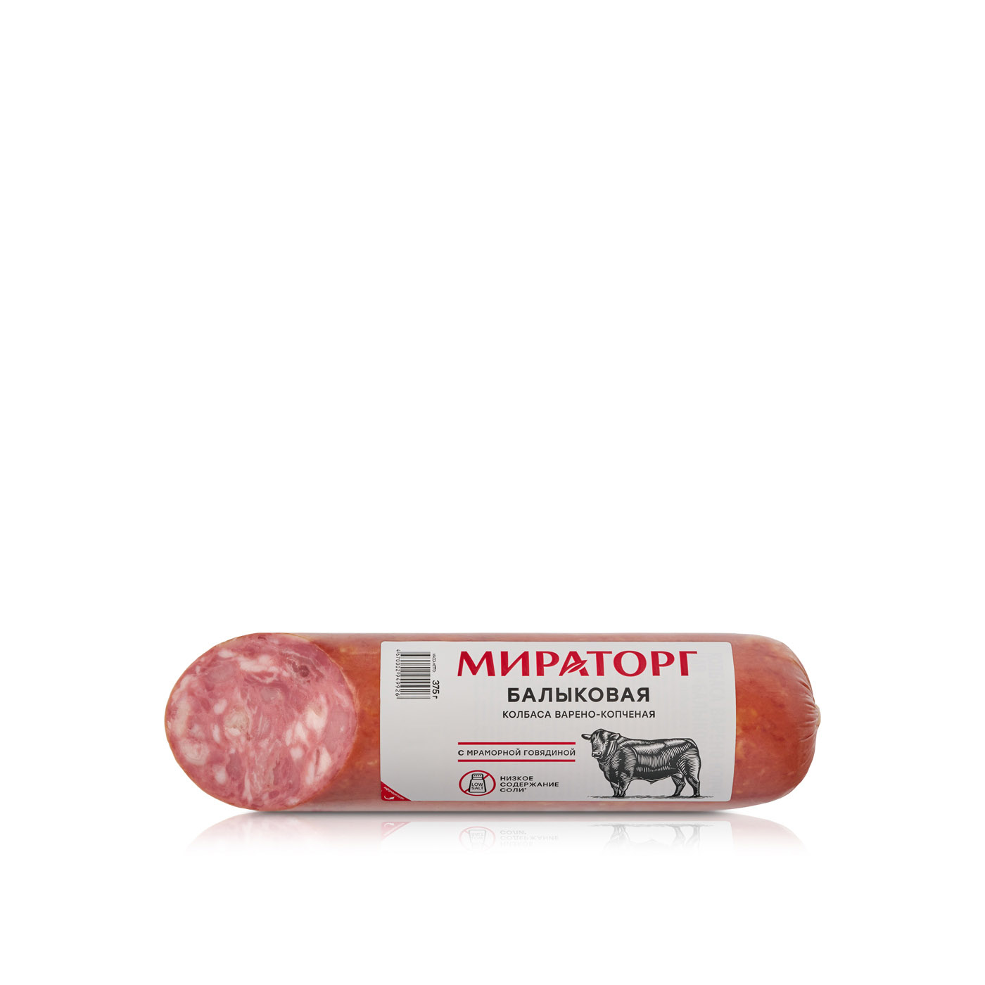 Miratorg Balykovaya Boiled Smoked Sausages 360g - Spinneys UAE