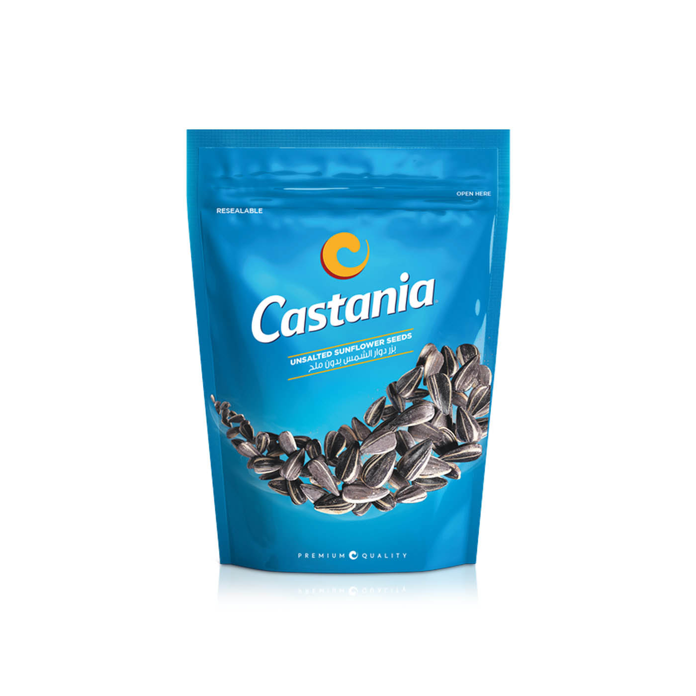 Castania Unsalted Sunflower Seeds 150g - Spinneys United Arab Emirates