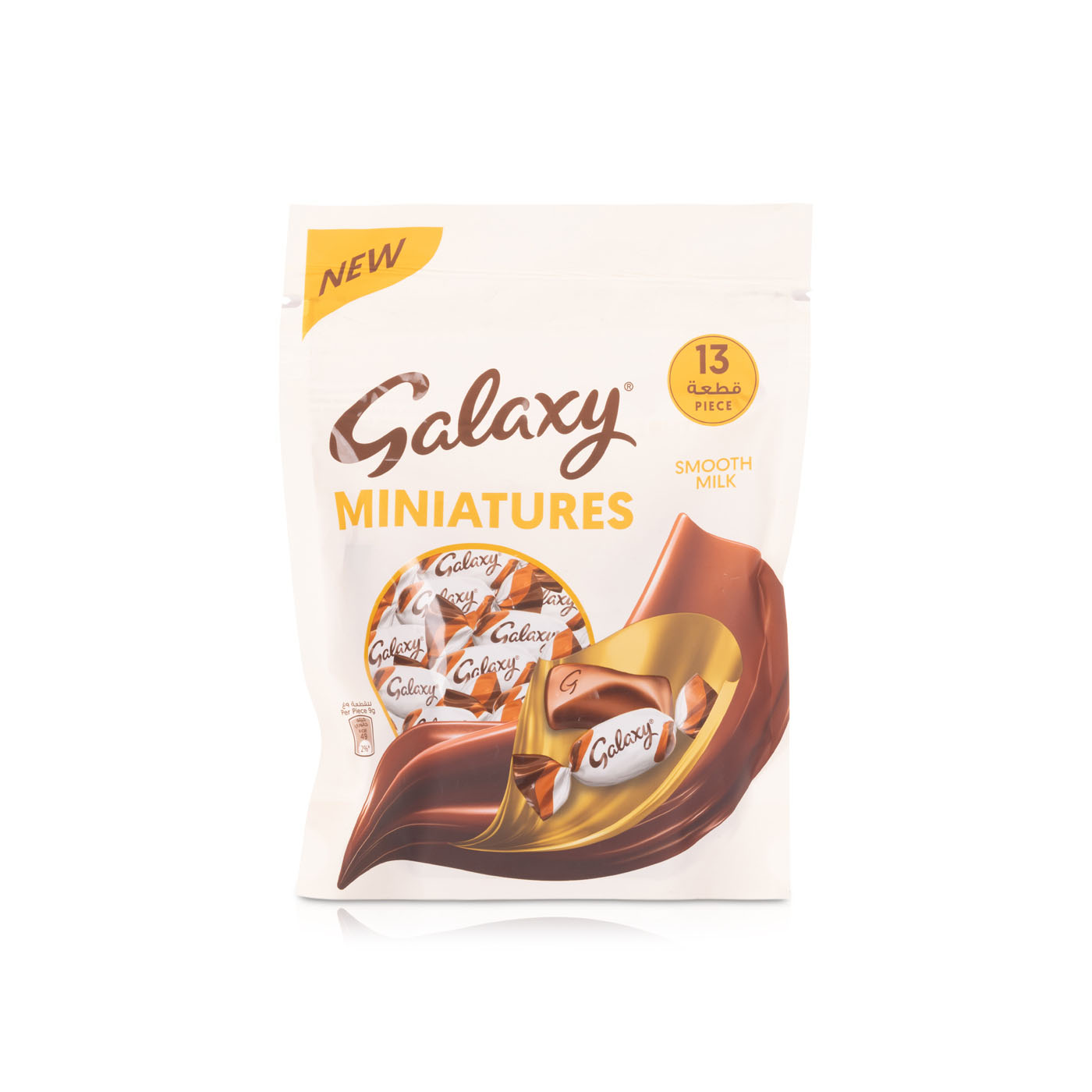Galaxy miniature 117g - Spinneys UAE