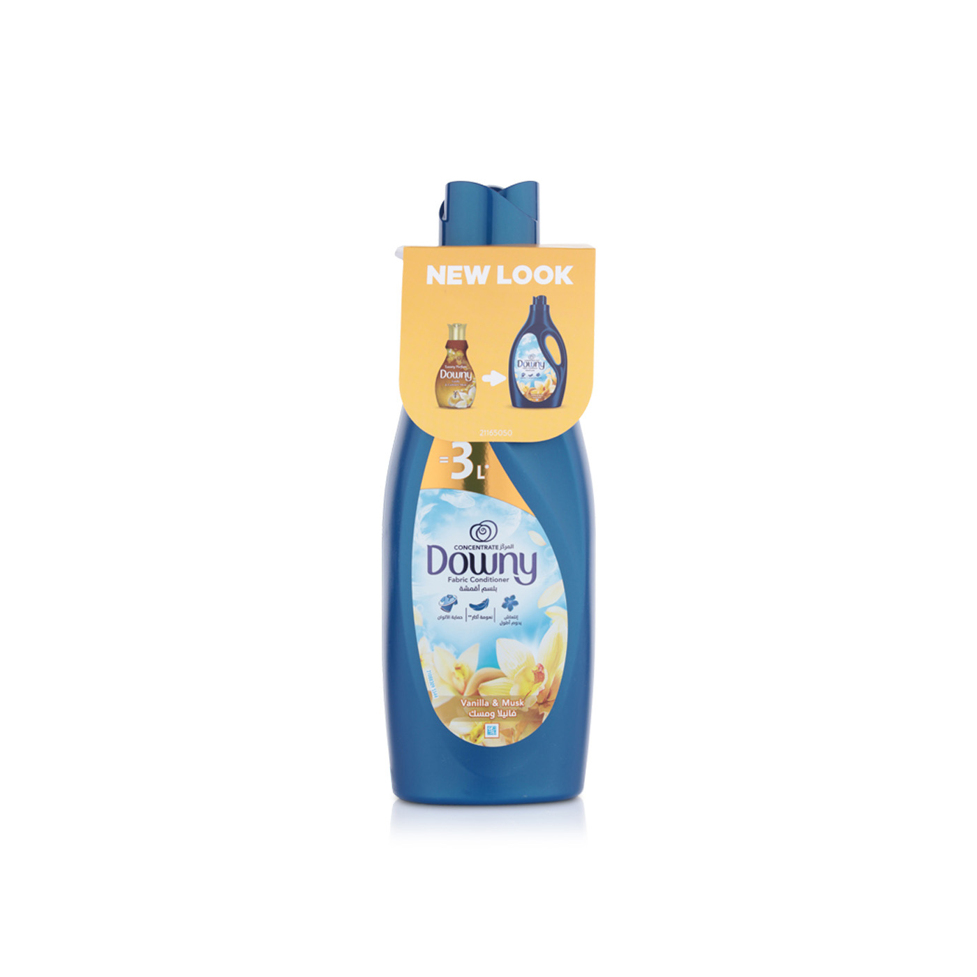 Downy Concentrated Fabric Conditioner Vanilla & Musk 1 litre - Spinneys UAE