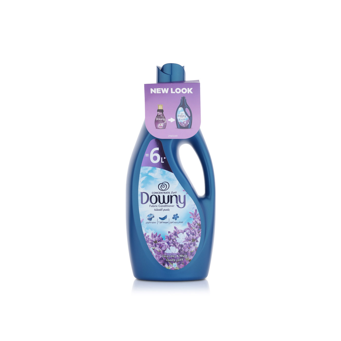 Downy Concentrated Fabric Conditioner Lavender & Musk 2 litre ...
