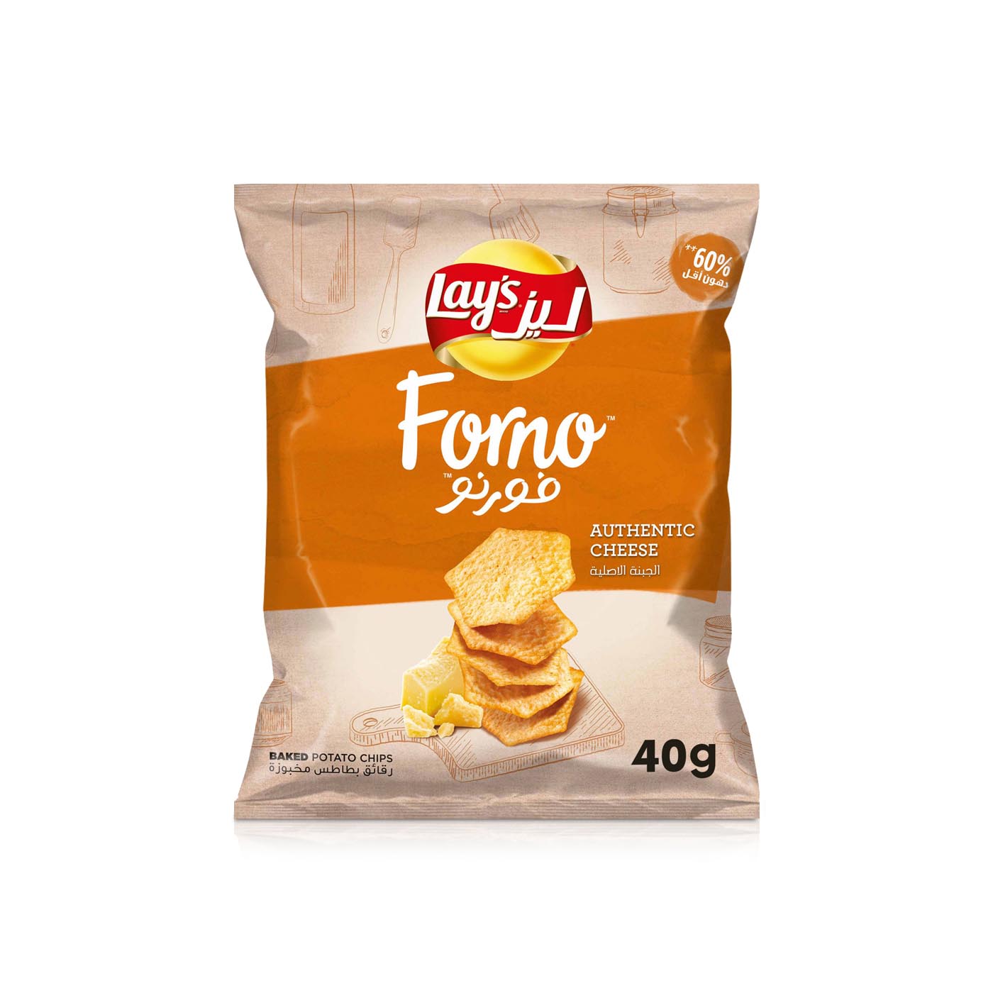 Lay's Forno Authentic Cheese 40g - Spinneys UAE