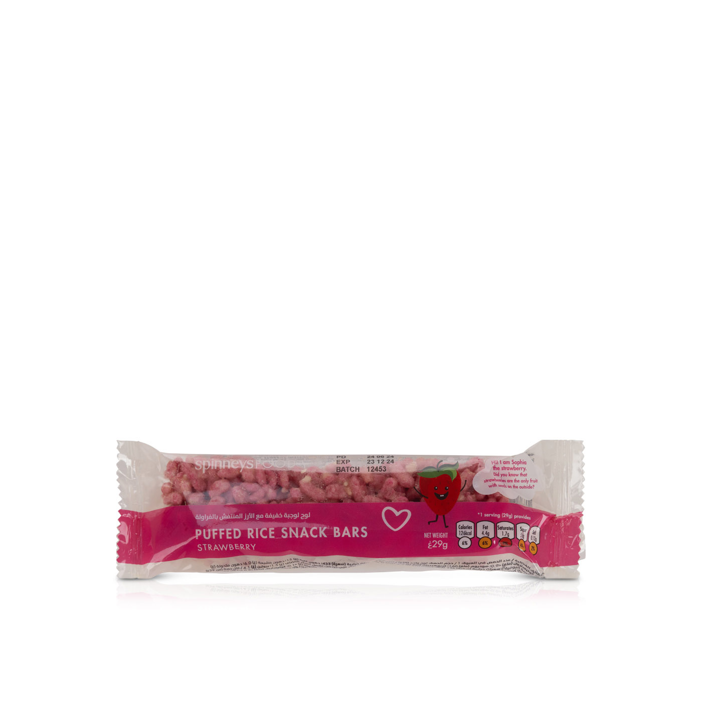 Spinneysfood Strawberry Puffed Rice Snack Bar 29g - Spinneys UAE