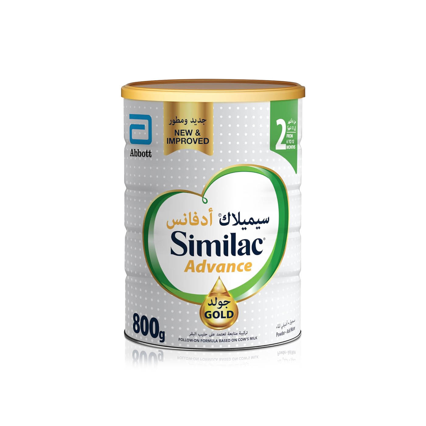 Similac Gold Stage 2 Milk 6-12 Months 800g - Spinneys UAE
