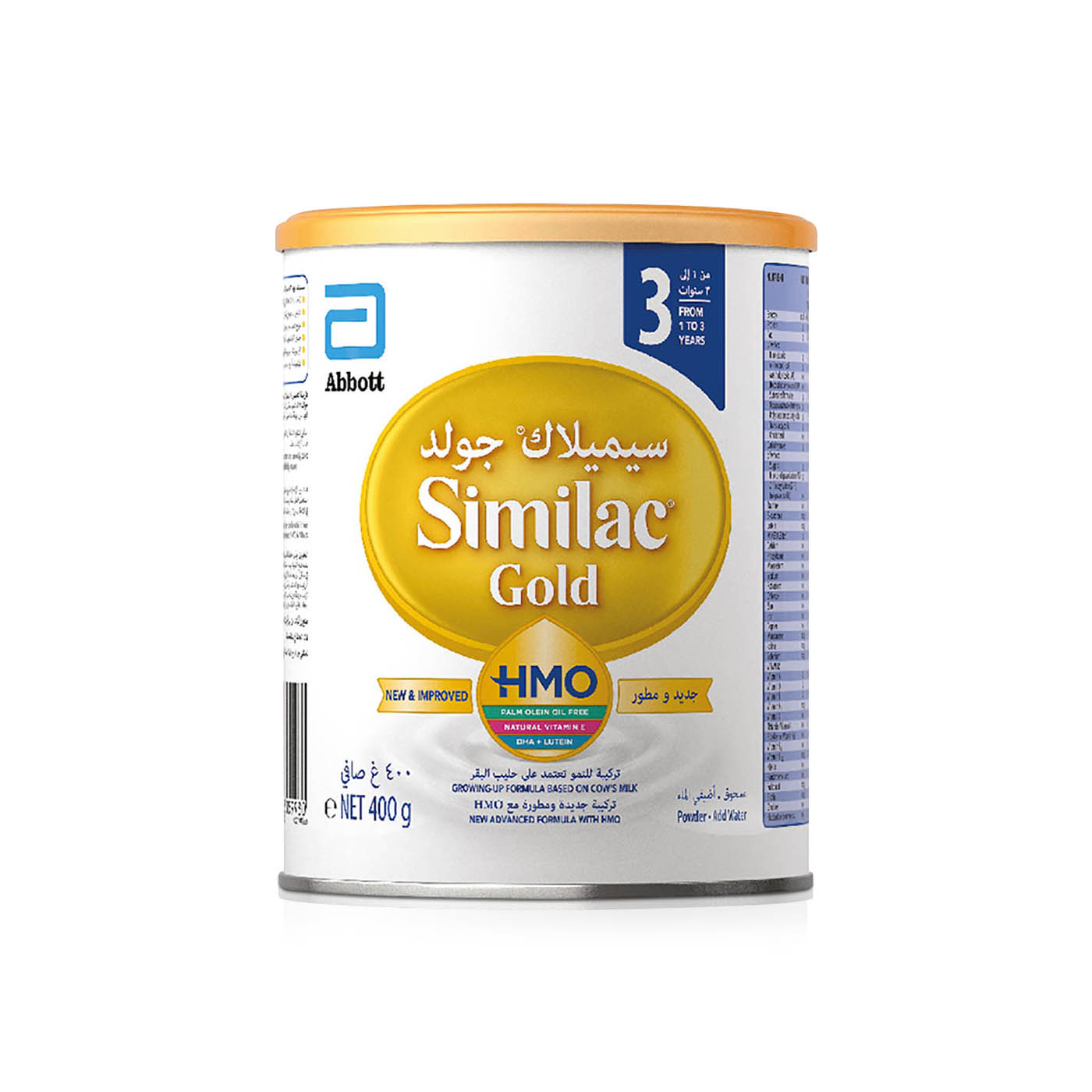Similac Gold Stage 3 Milk 1-3 Years 400g - Spinneys UAE