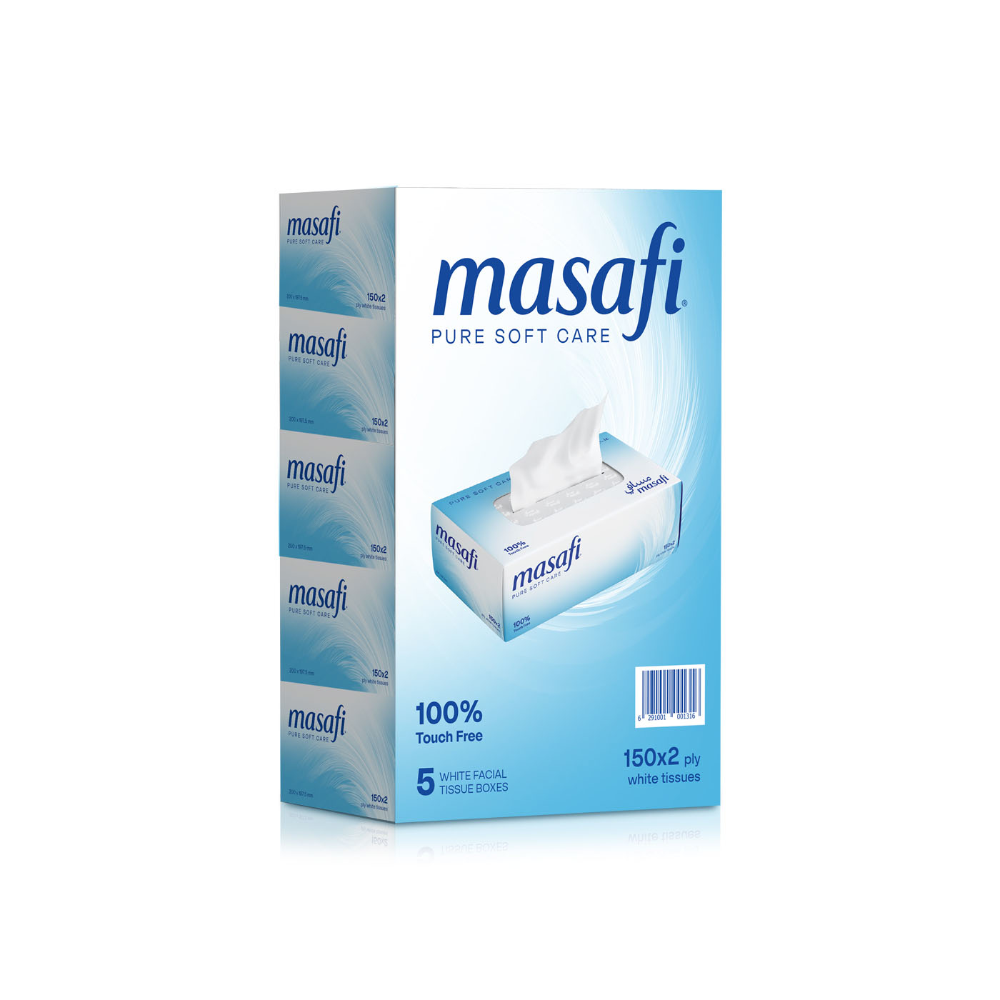 Masafi Facial Tissues 2ply 150 Sheets 5 Pack - Spinneys UAE