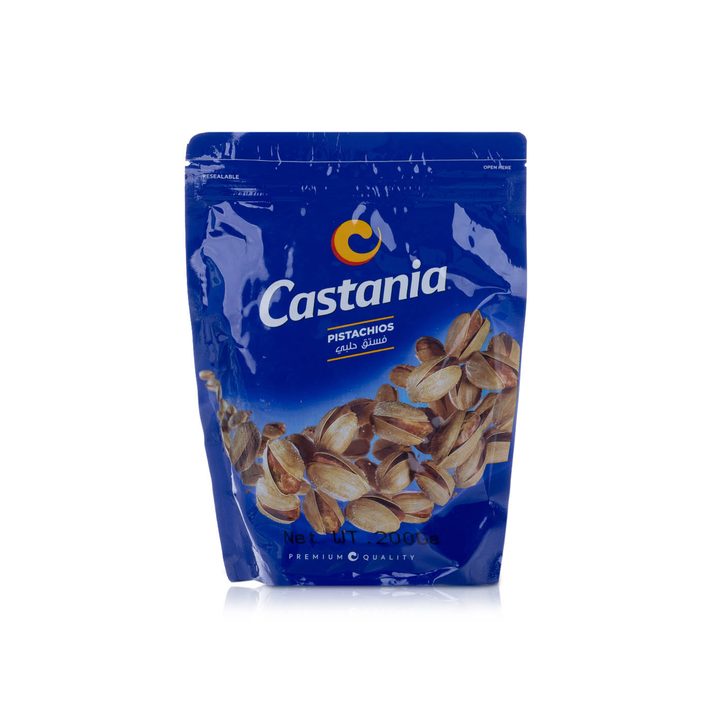Castania Pistachios 200g - Spinneys UAE