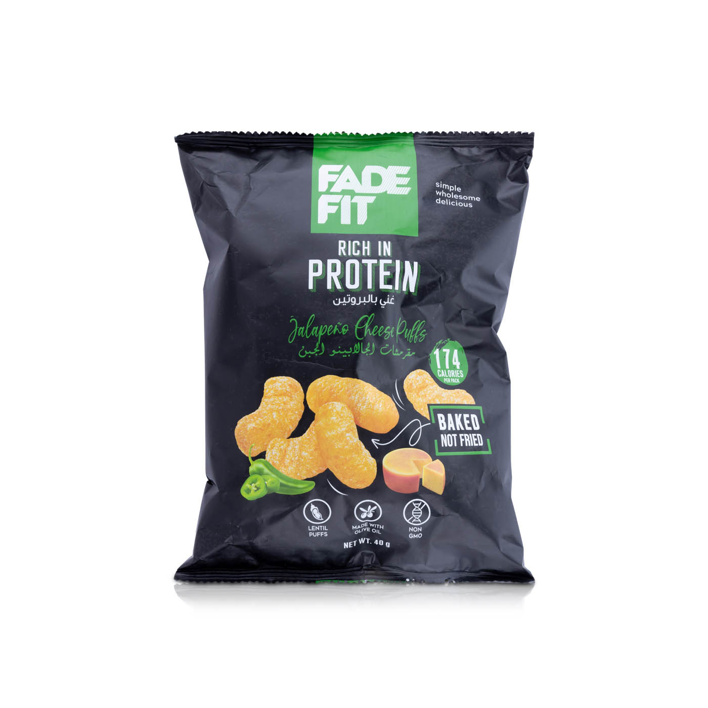 Fade Fit Protein Jalapeno Cheese Puffs 40g - Spinneys UAE