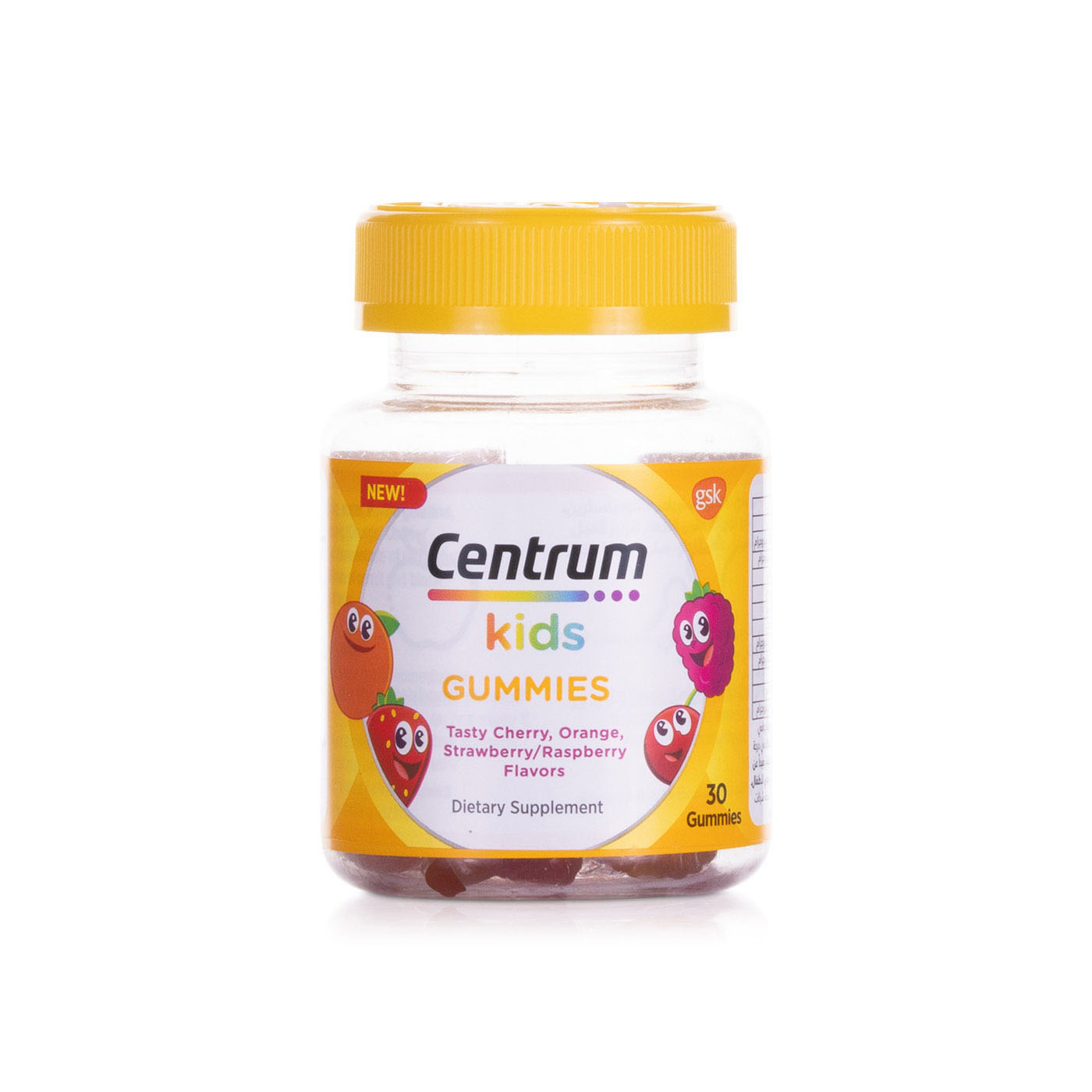 Centrum Kids Multivitamin 30 Gummies - Spinneys United Arab Emirates