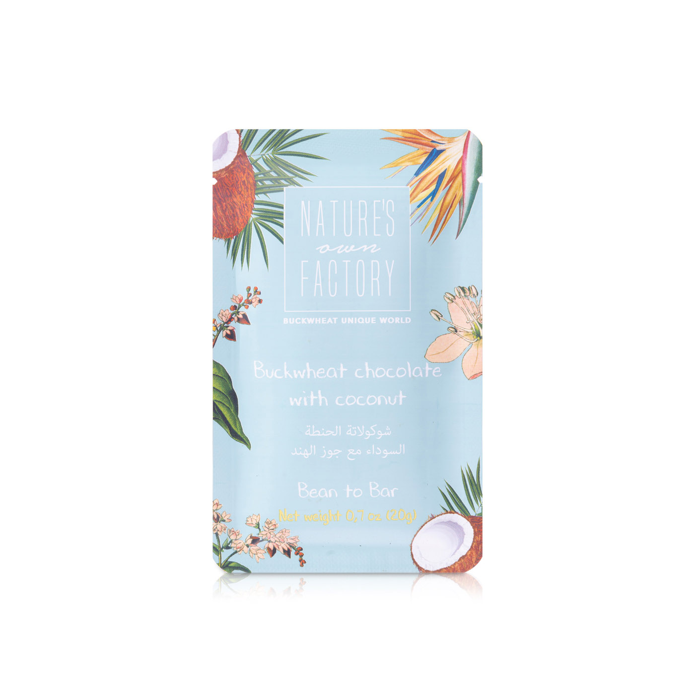 Nature's Own Factory Buckwheat Chocolate with Coconut 20g - Spinneys ...