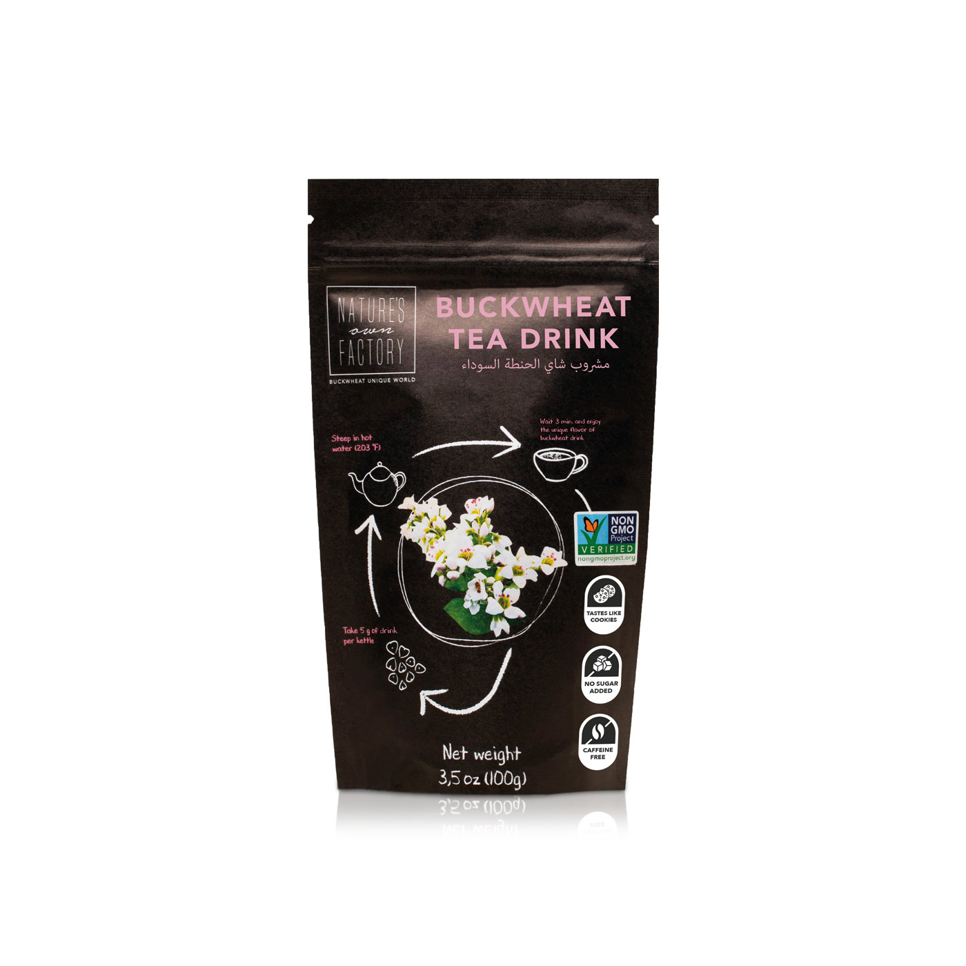 Nature's Own Factory Buckwheat Tea Drink 100g - Spinneys UAE