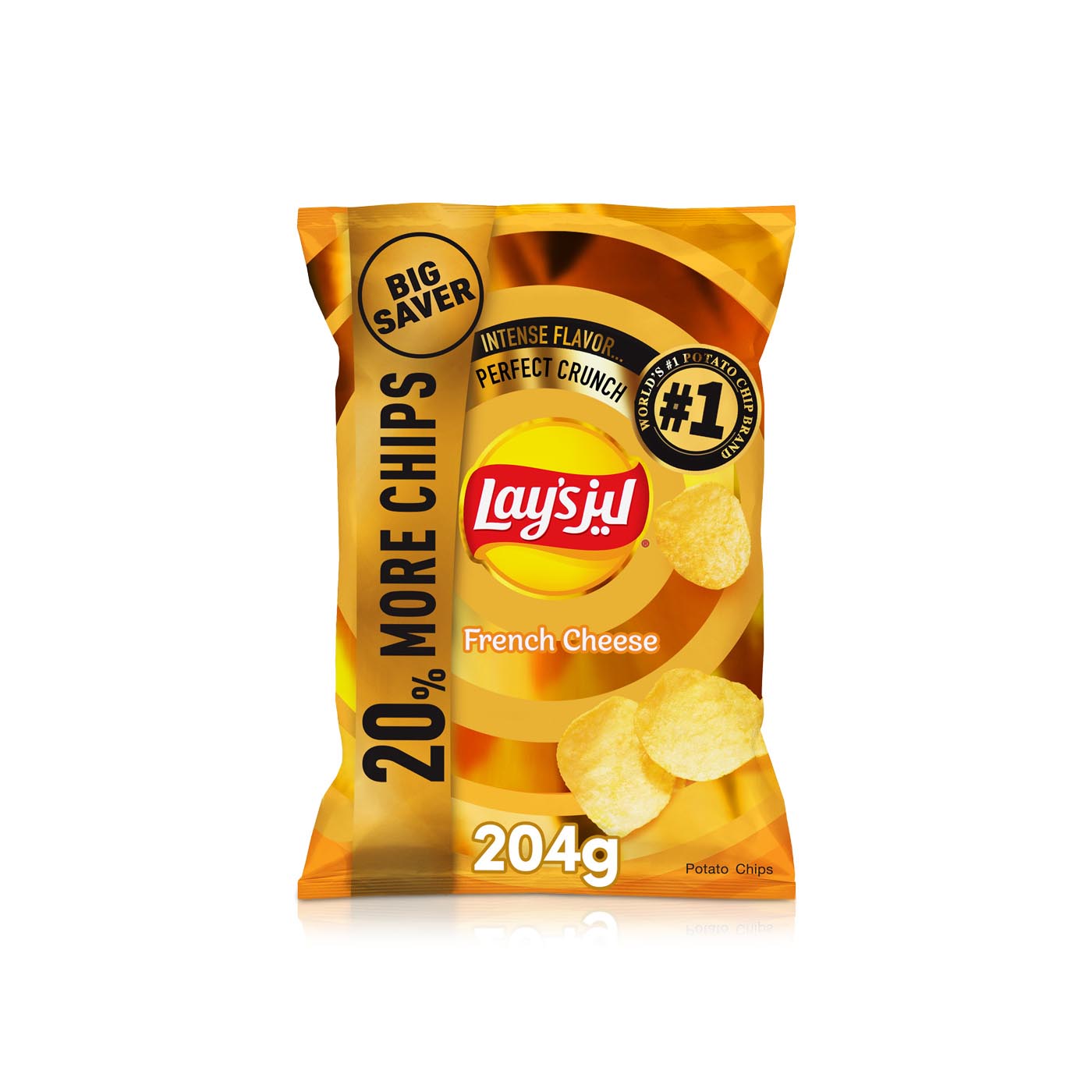 Lays French Cheese Potato Chips 204g - Spinneys UAE