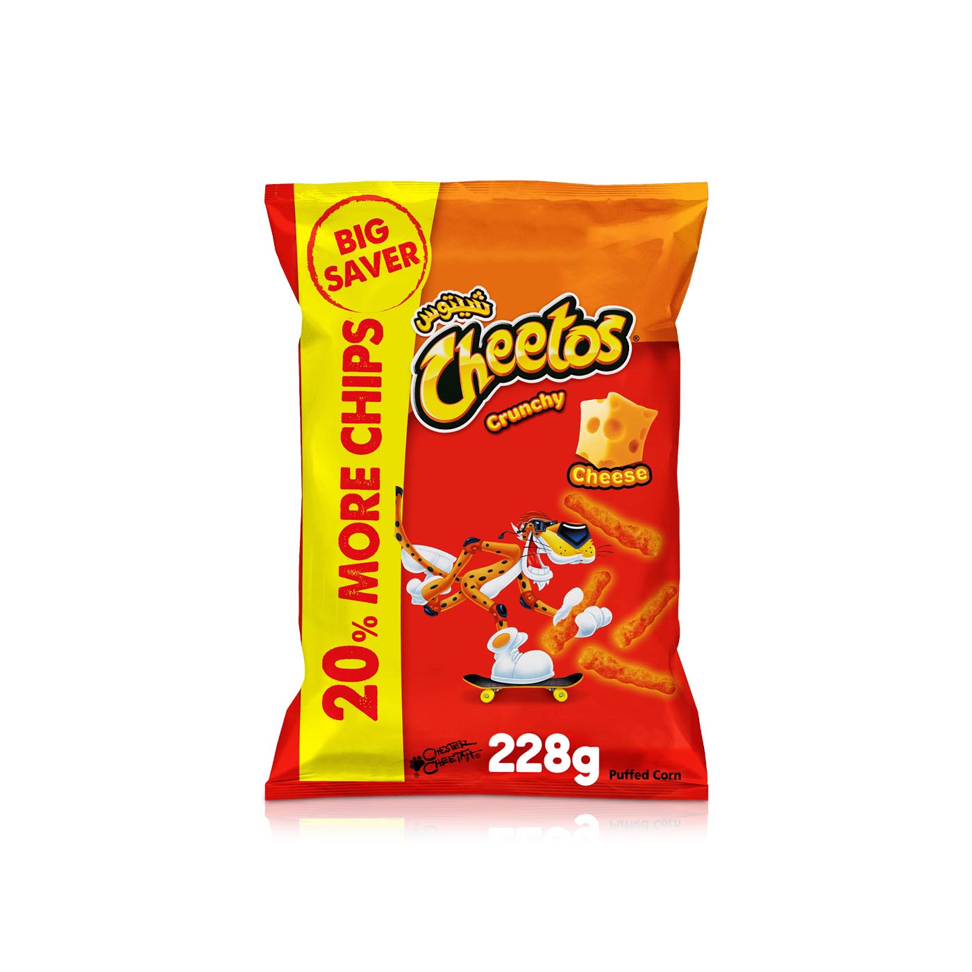 Cheetos Crunchy Cheese Puffed Corn 228g - Spinneys UAE