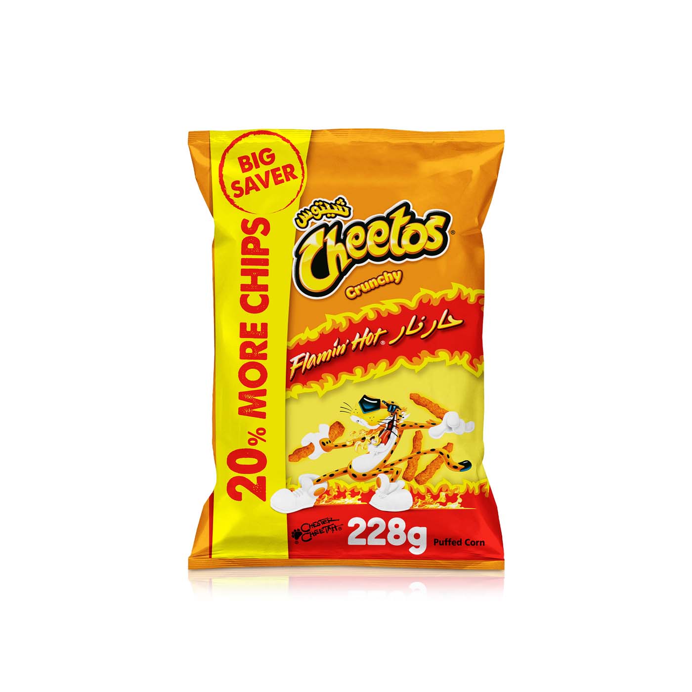 Cheetos Crunchy Flamin' Hot Puffed Corn 228g - Spinneys UAE