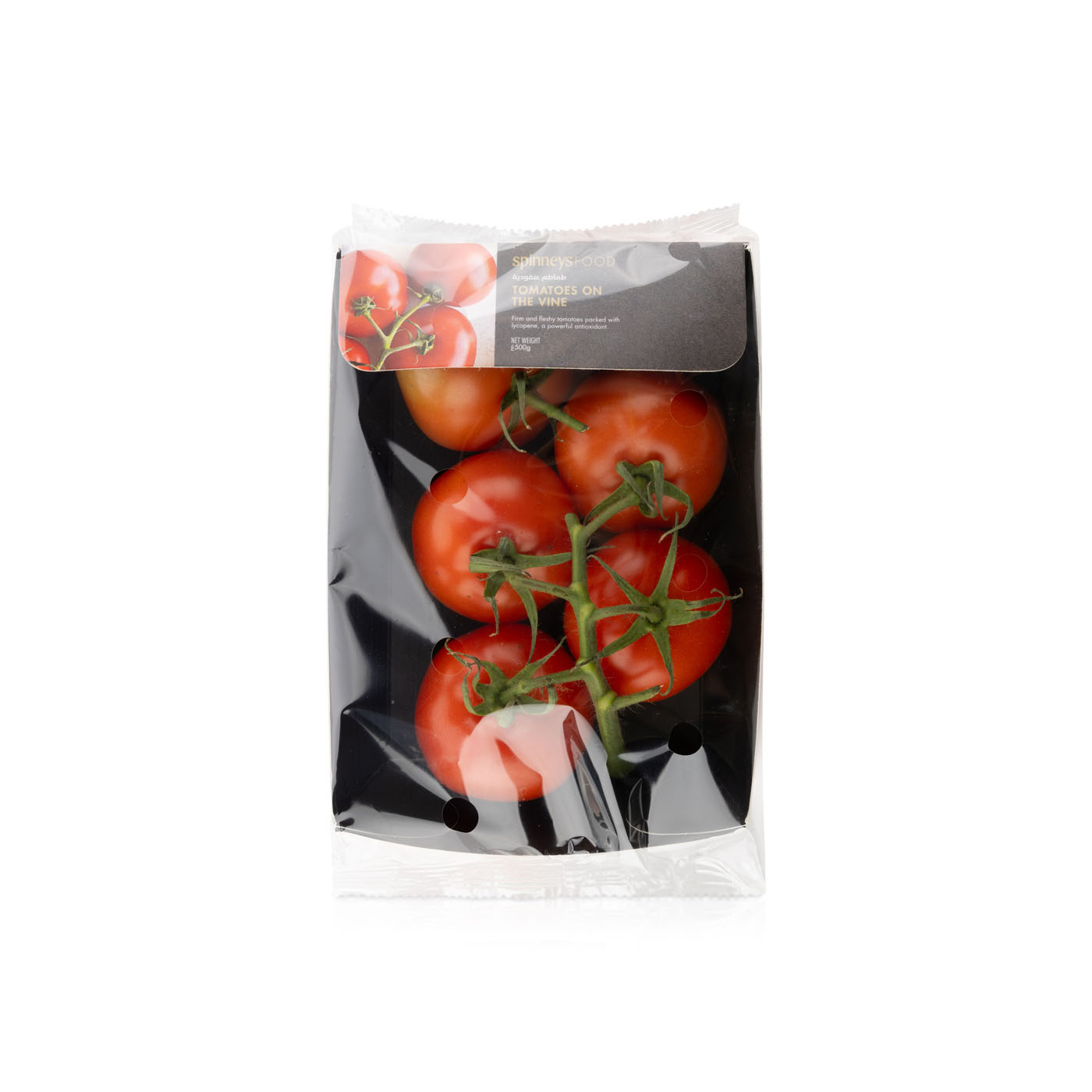 Spinneysfood Premium Tomatoes on the Vine 500g - Spinneys UAE