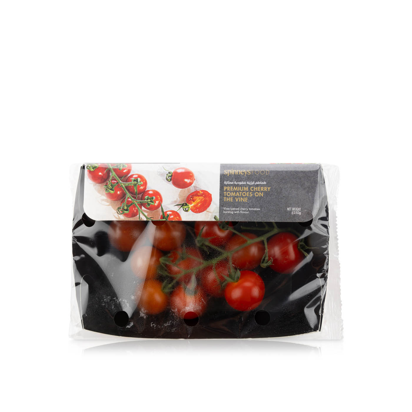 Spinneysfood Premium Piccolo Cherry Tomatoes on the Vine 250g ...