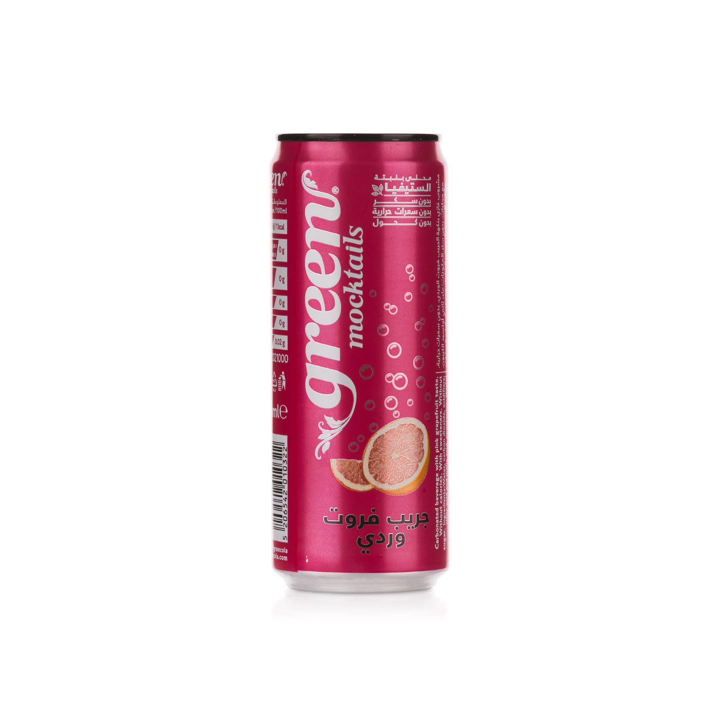 Green Cola Pink Grapefruit Mocktail 330ml - Spinneys UAE