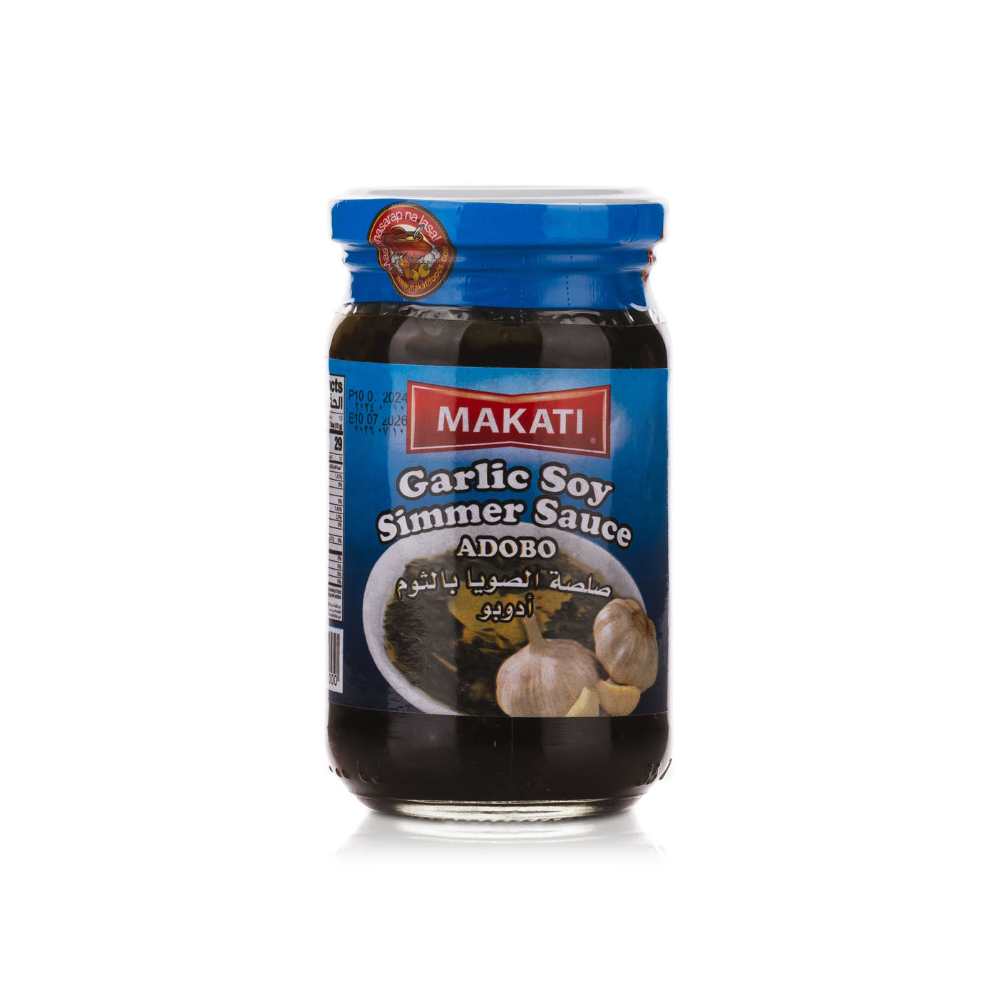Makati Garlic Soy Simmer Sauce Adobo 230g - Spinneys UAE