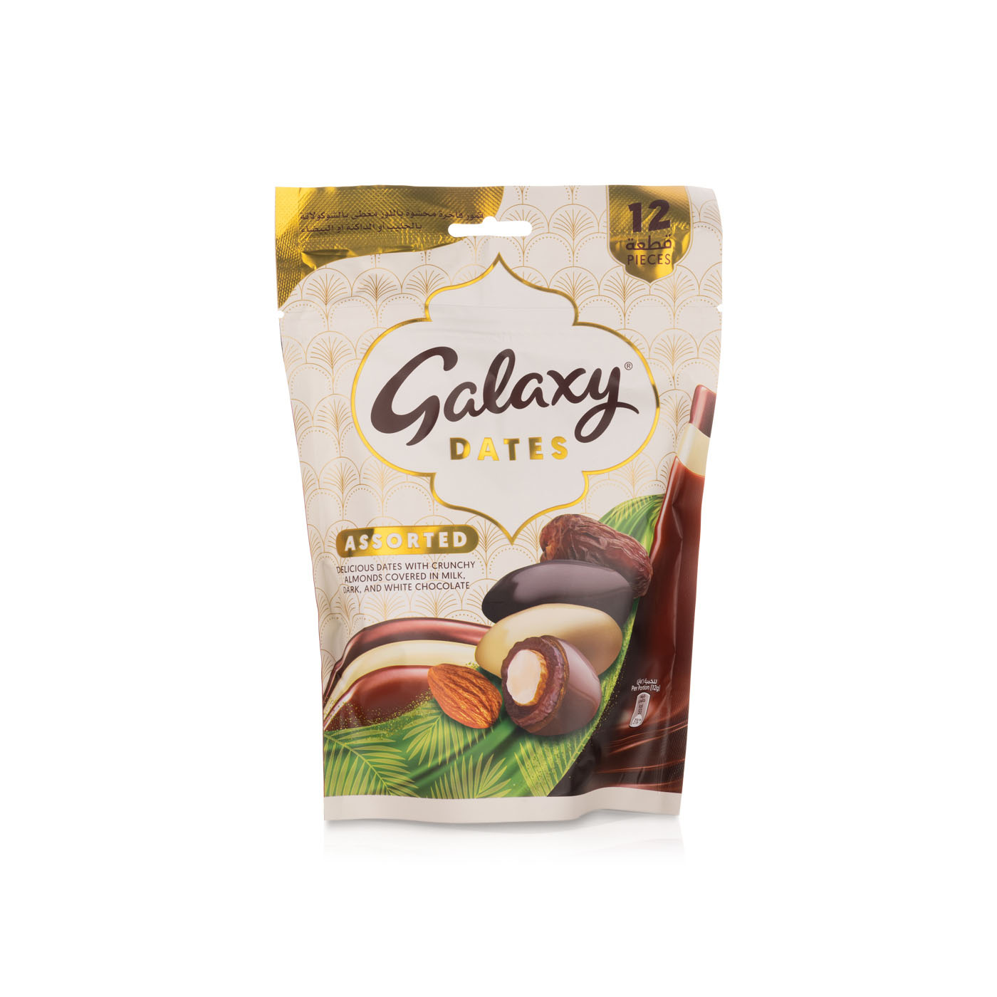 Galaxy Dates Assorted 144g - Spinneys UAE