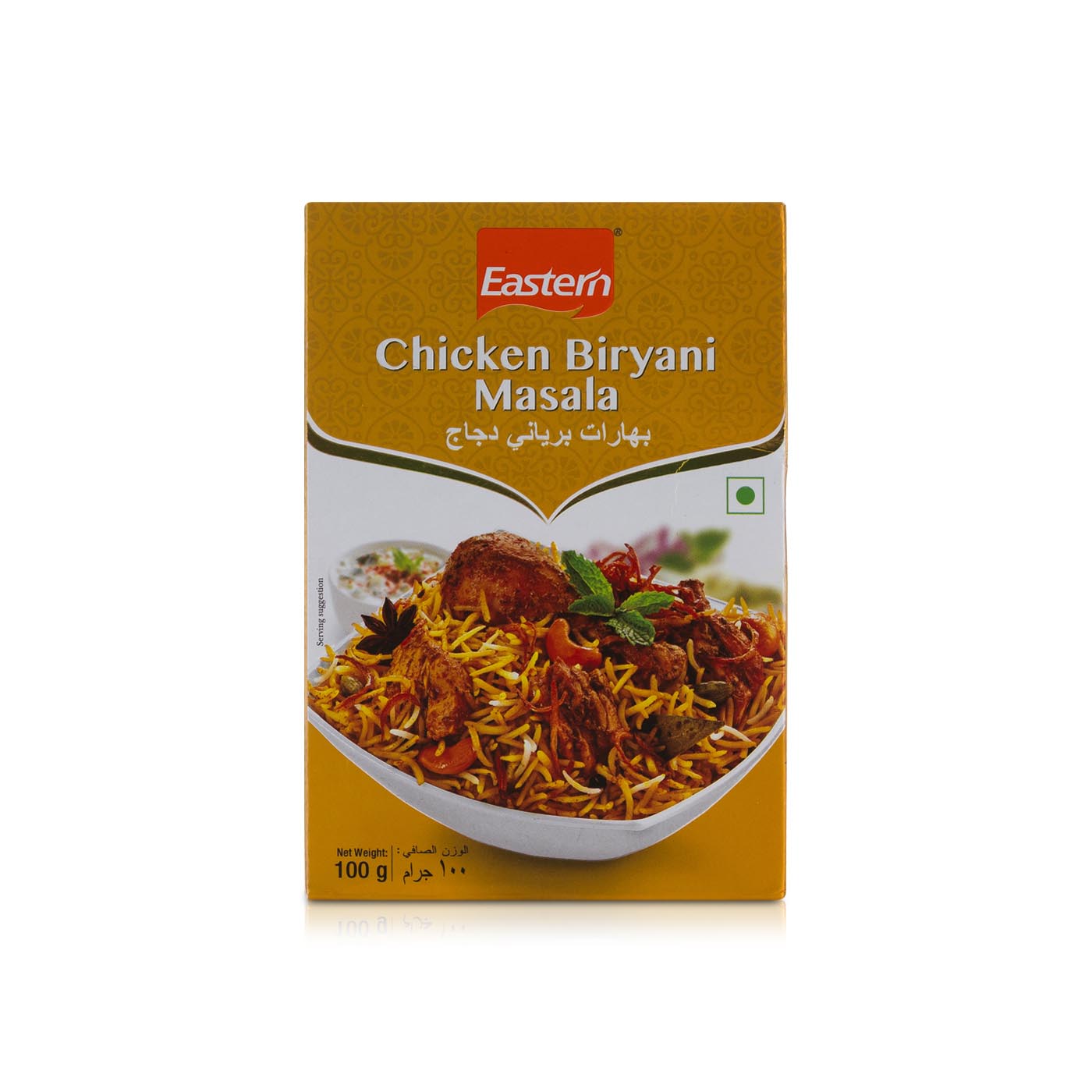 Eastern Chicken Biryani Masala 100g - Spinneys United Arab Emirates