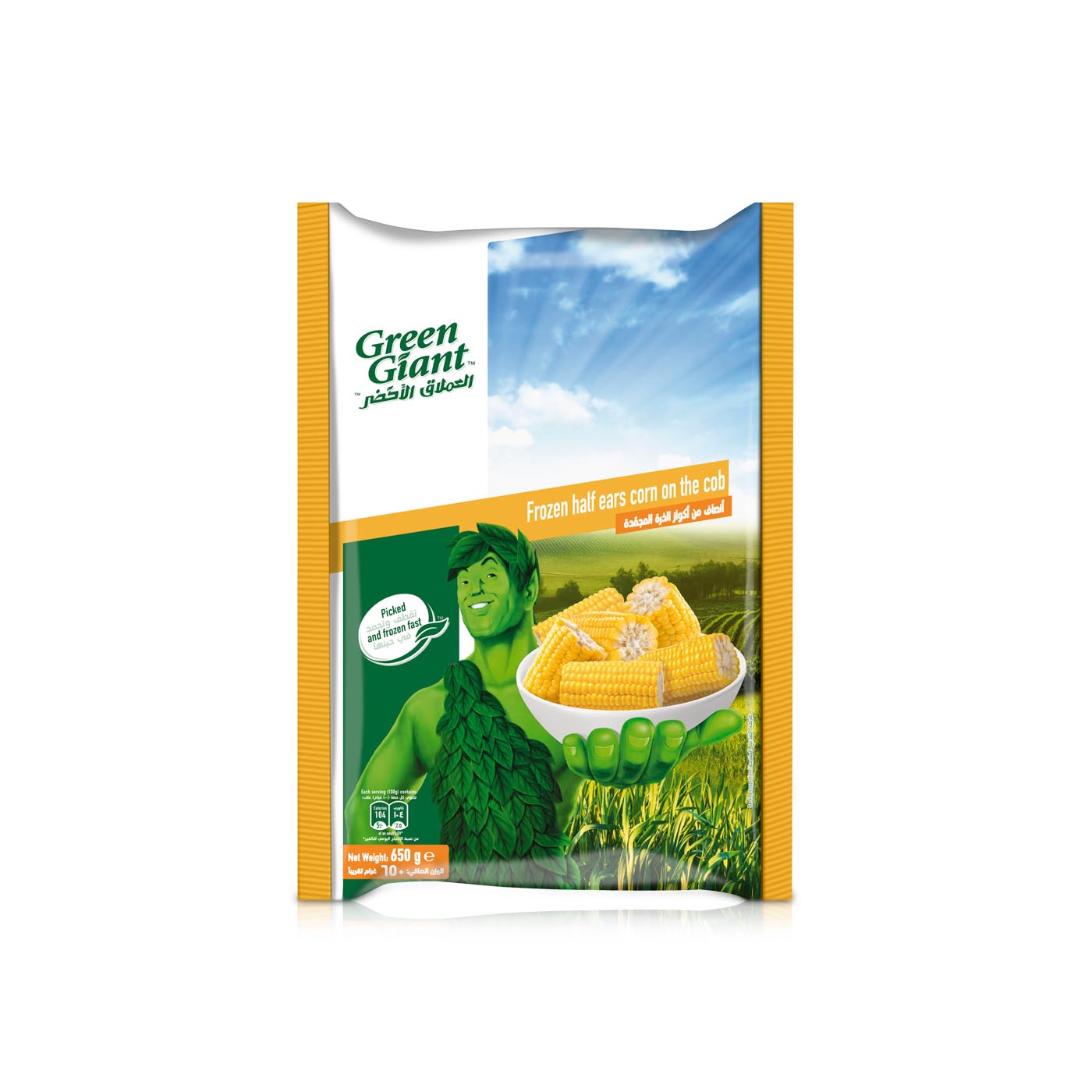 Green Giant Frozen Half-Ears Of Corn On The Cob 6S 650G - Spinneys ...