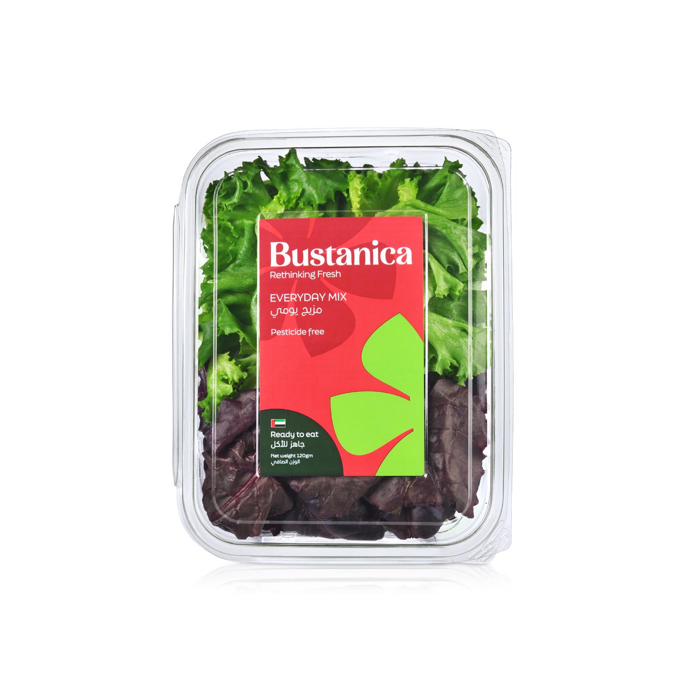 Bustanica Everyday Mix 120g - Spinneys UAE
