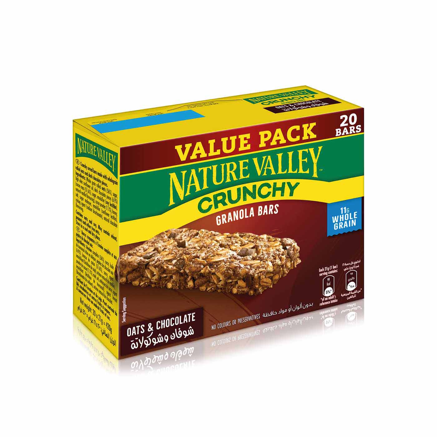 Nature Valley Crunchy Oats and Chocolate Granola Bars 20x 21g - Spinneys UAE