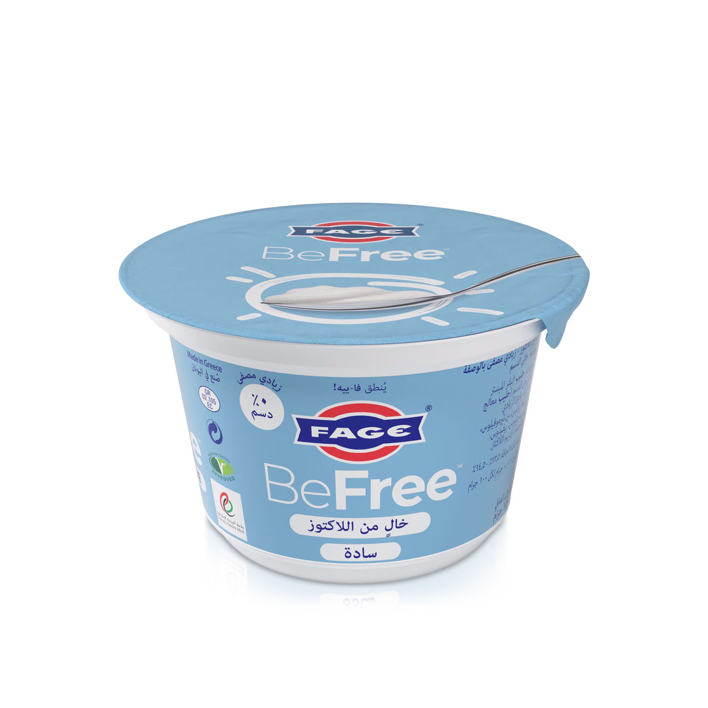 Fage Be Free 0% Fat Lactose-Free Yoghurt 150g - Spinneys UAE