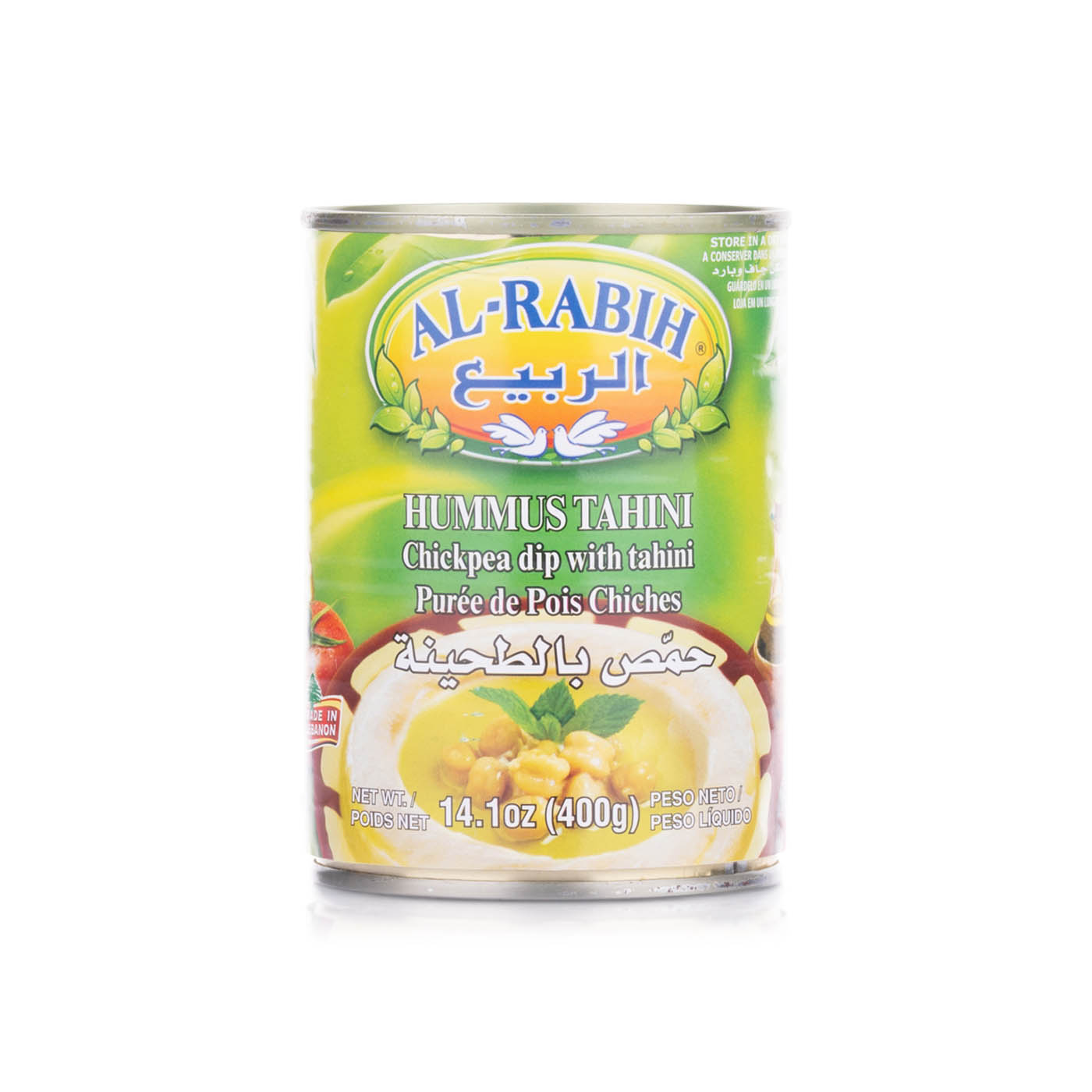 Al Rabih Hummus Tahini 400g - Spinneys UAE