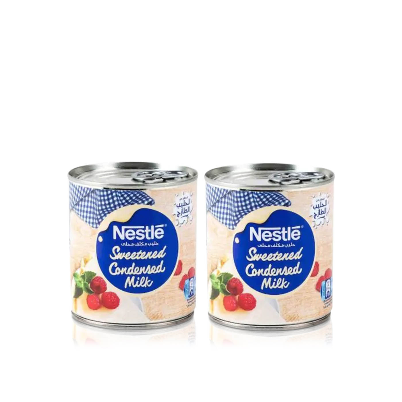 Nestle Sweetened Condensed Milk 370g x 2 + Bowl - Spinneys UAE