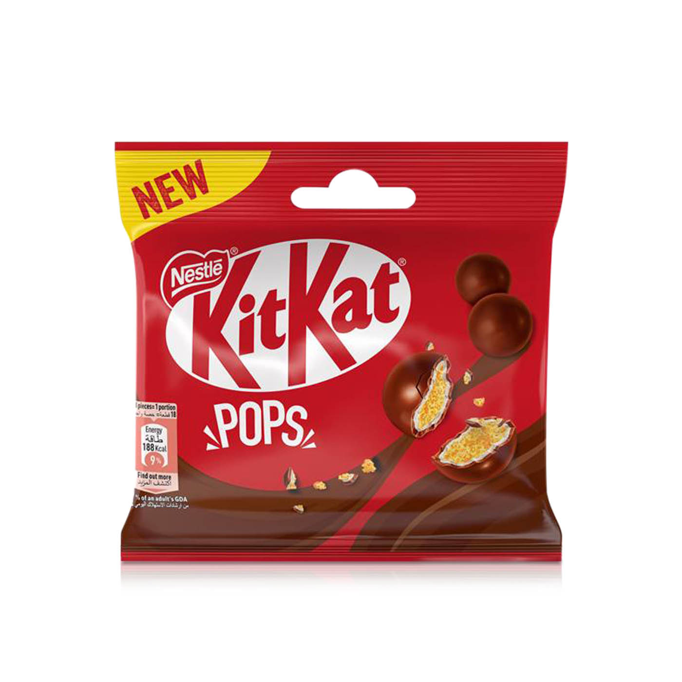 Kitkat Pops Milk Chocolate 140g - Spinneys UAE