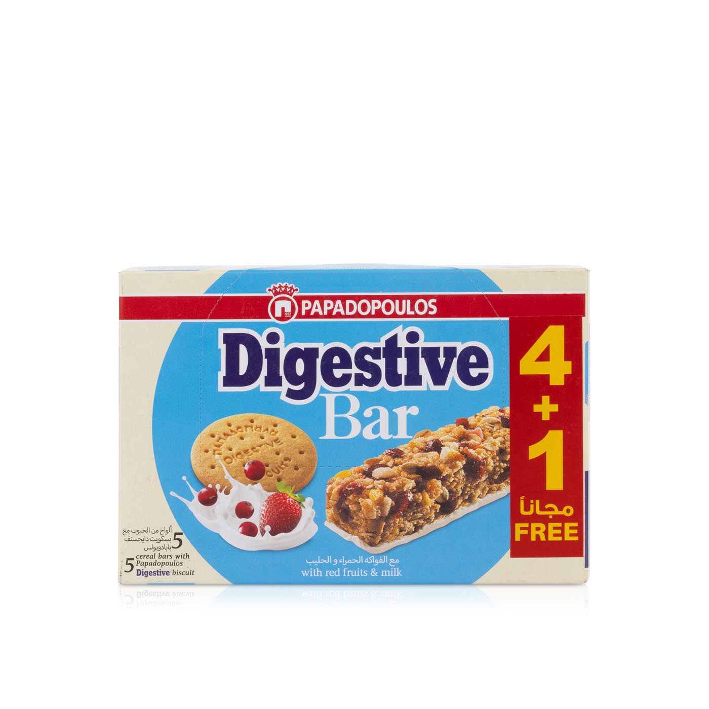 Papadopoulos Digestive Milk and Red Fruits Bar 5 x 28g - Spinneys UAE