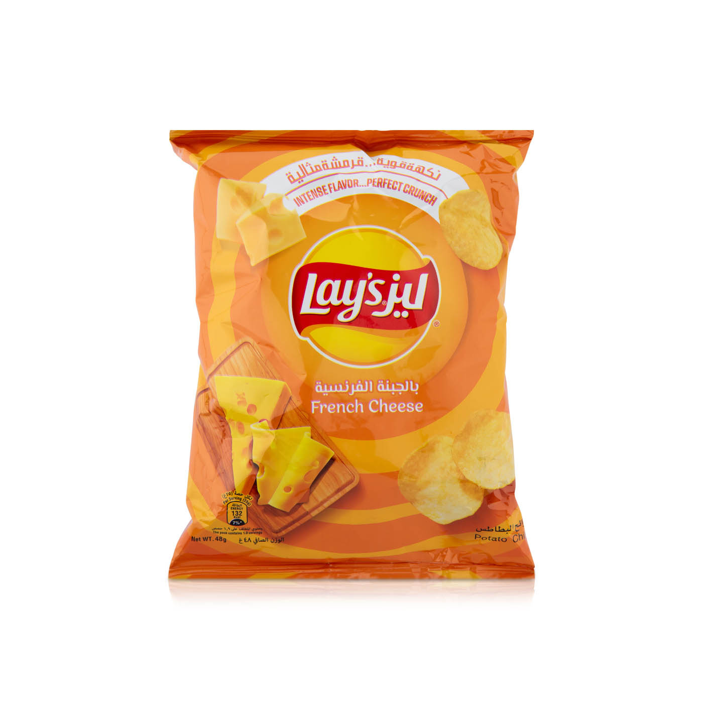 Lays French Cheese Potato Chips 45g - Spinneys UAE