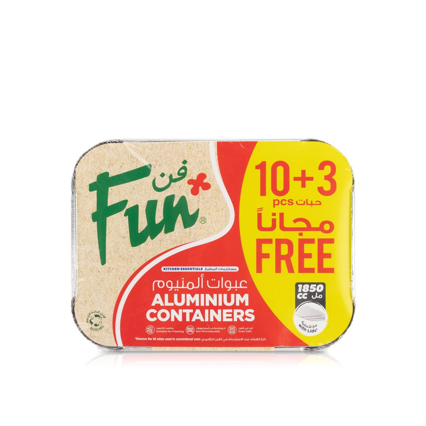 Fun Aluminium Food Containers with Lids 10+3 1.85 litre - Spinneys ...