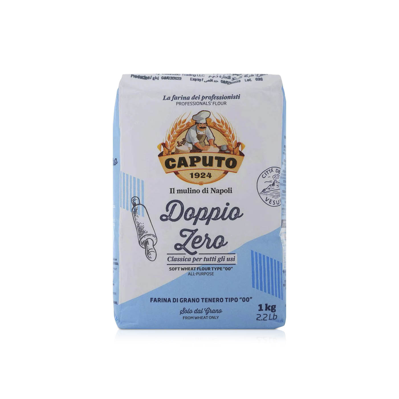 Caputo All-Purpose Flour 00 1kg - Spinneys UAE