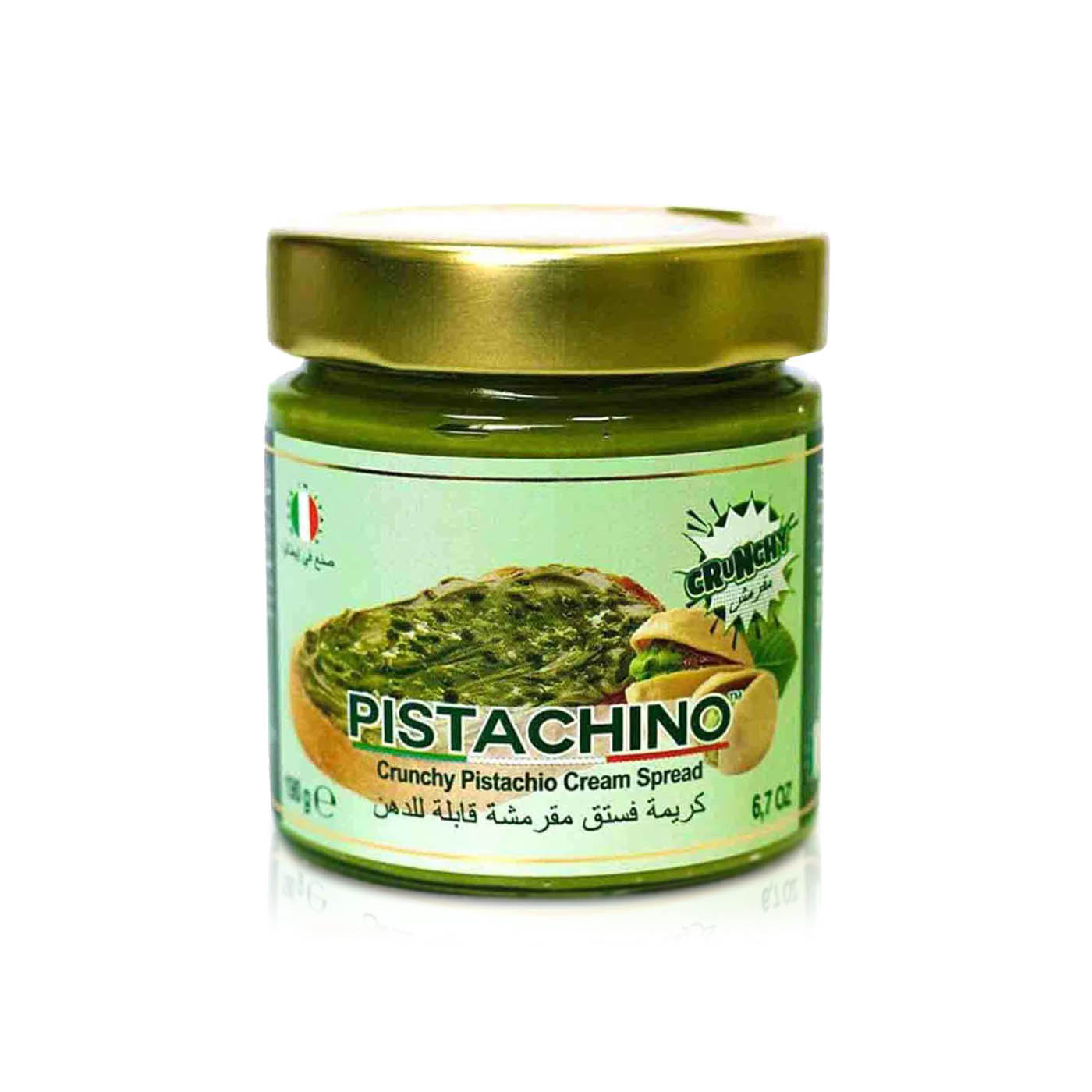 Pistachino Crunchy Pistachio Cream Spread 190g - Spinneys UAE