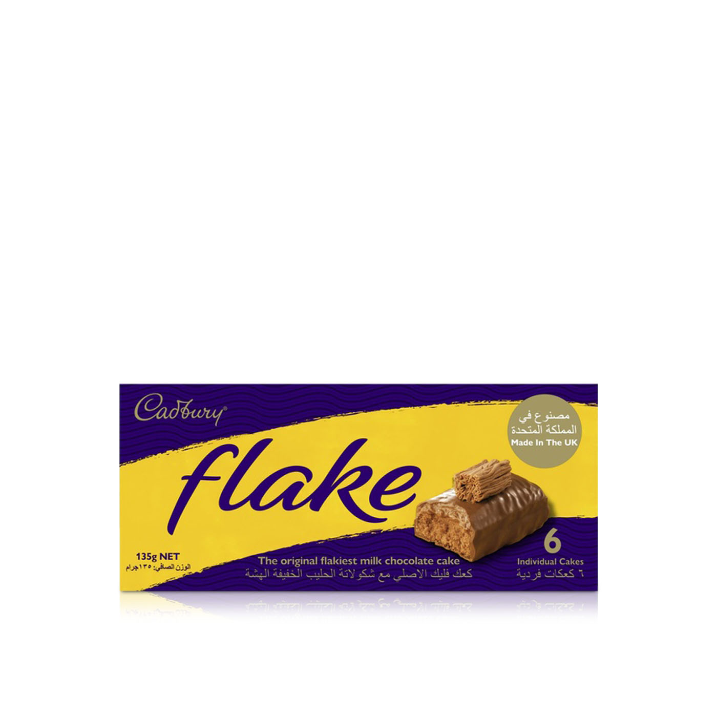 Cadbury Flake Cakes x 6 135g - Spinneys UAE
