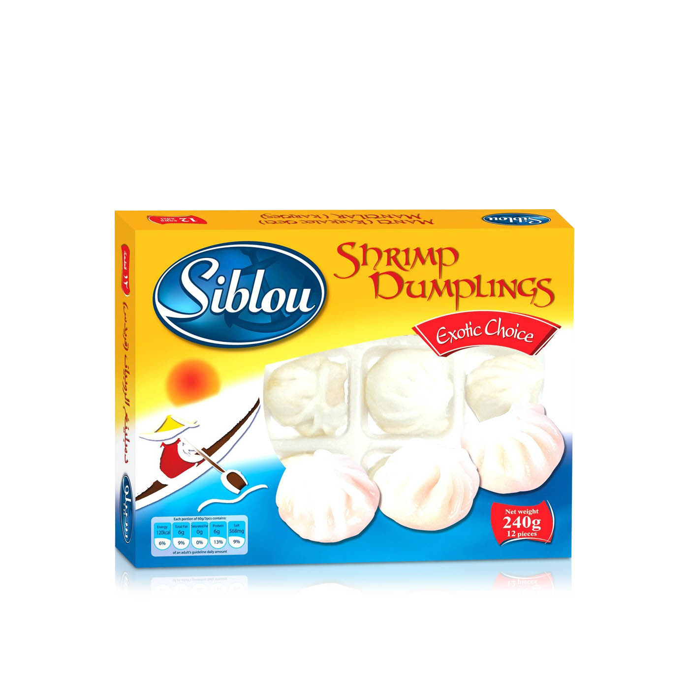 Siblou Shrimp Dumplings x 12 240g - Spinneys UAE