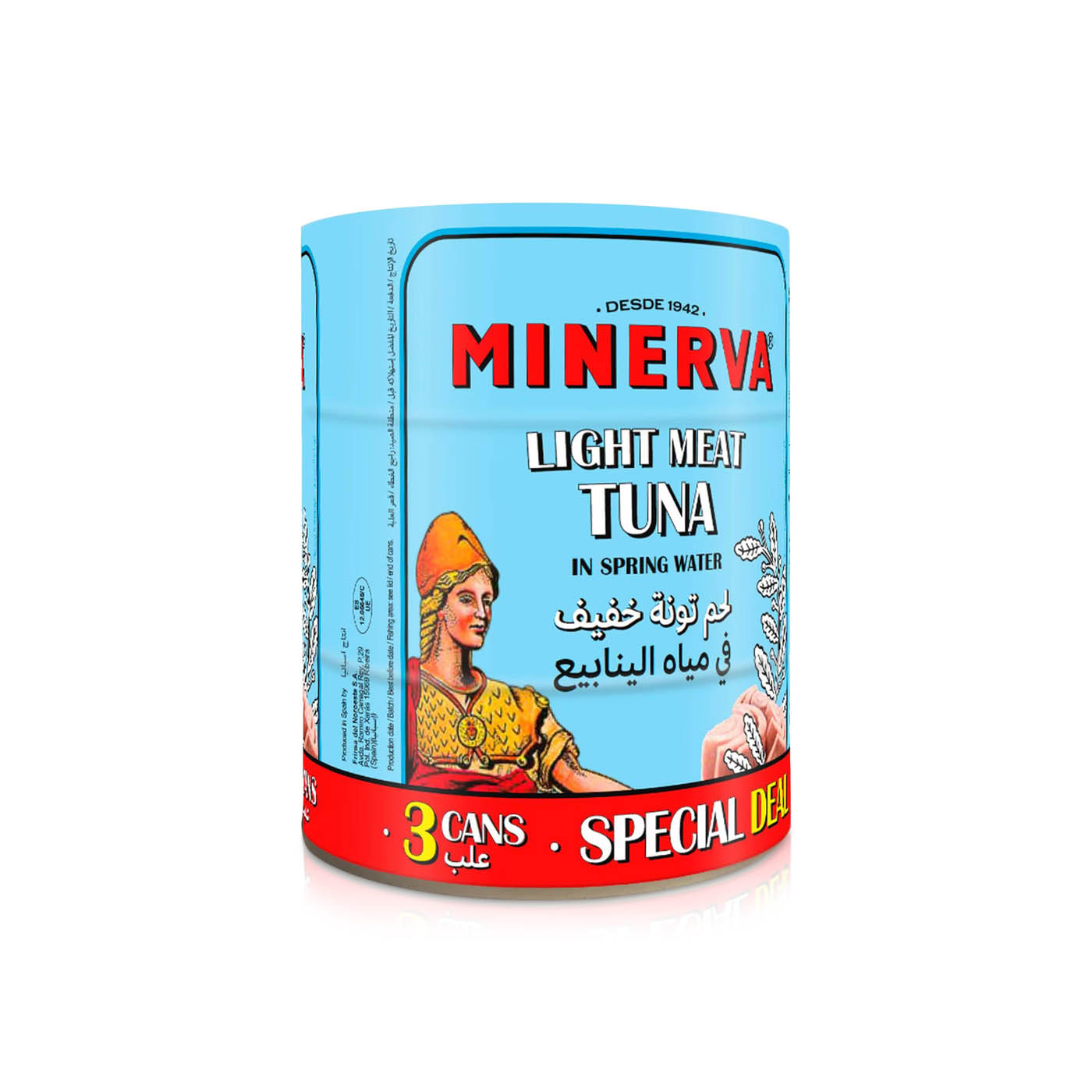 Minerva Light Meat Tuna in Spring Water 3 x 145g - Spinneys UAE