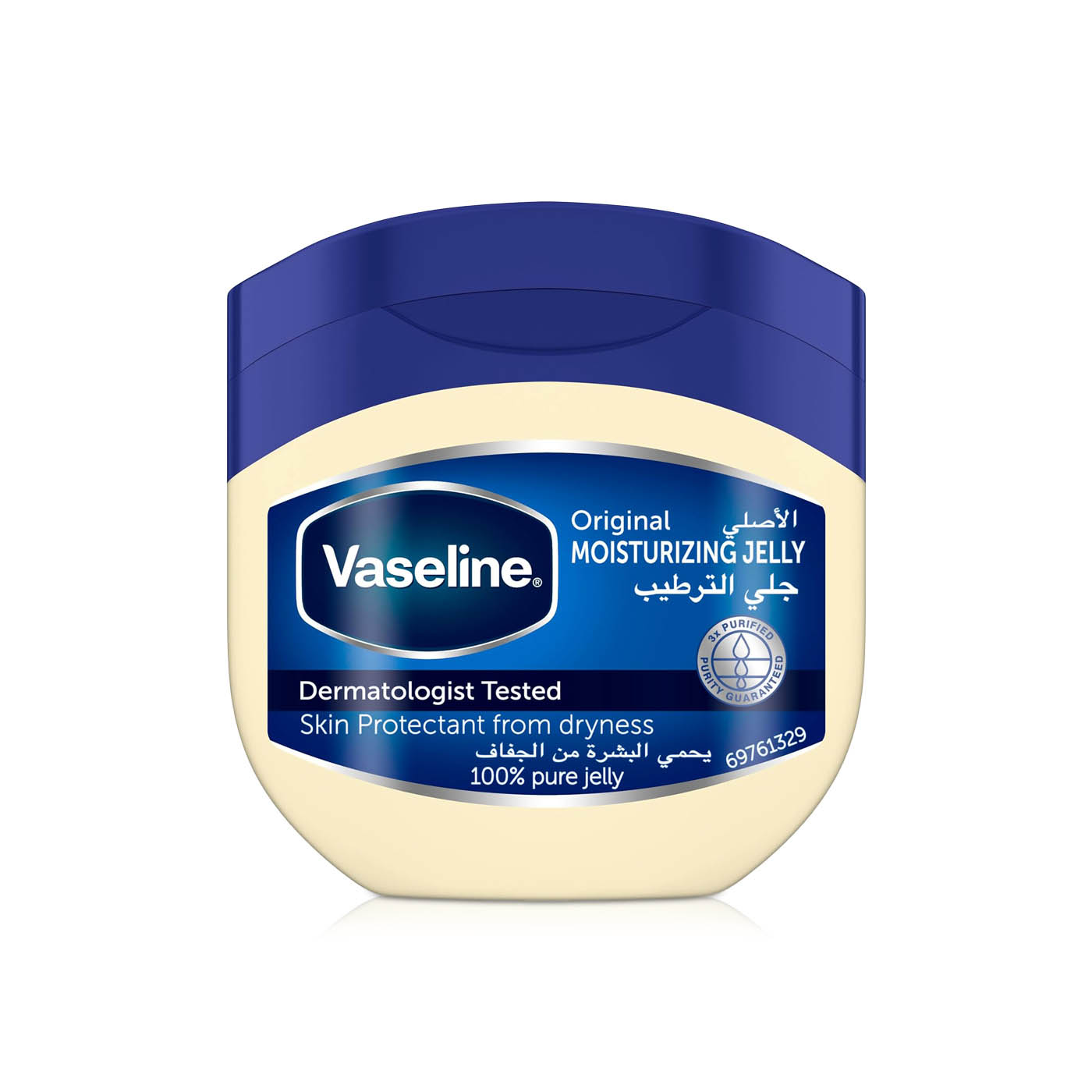 Vaseline Petroleum Jelly Original 100ml - Spinneys United Arab Emirates