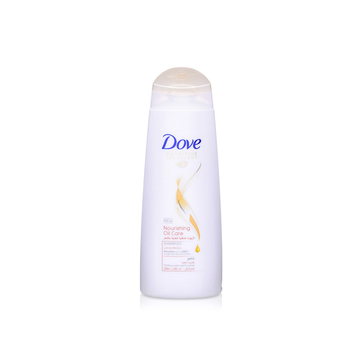 Dove Nutritive Solutions Nourishing Oil Care Shampoo 200ml - Spinneys ...