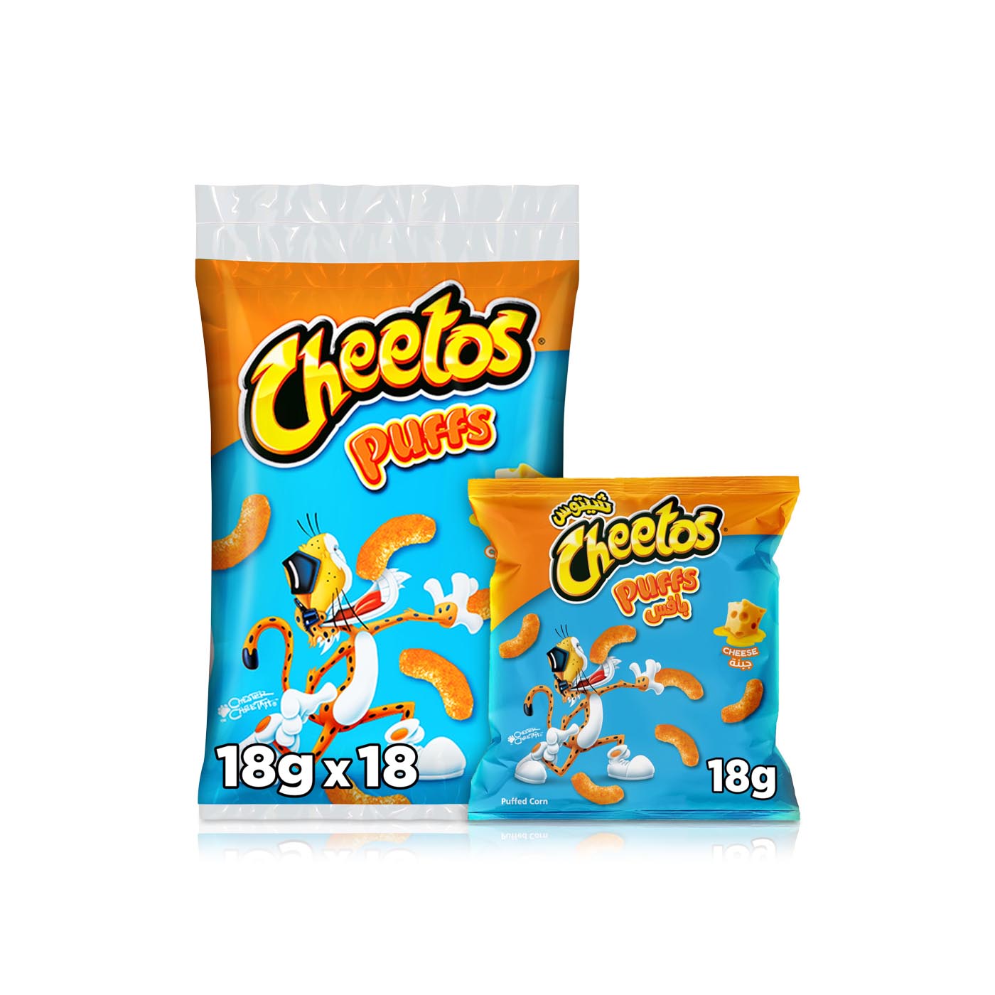 Cheetos Cheese Puffs 18g x 18 - Spinneys United Arab Emirates