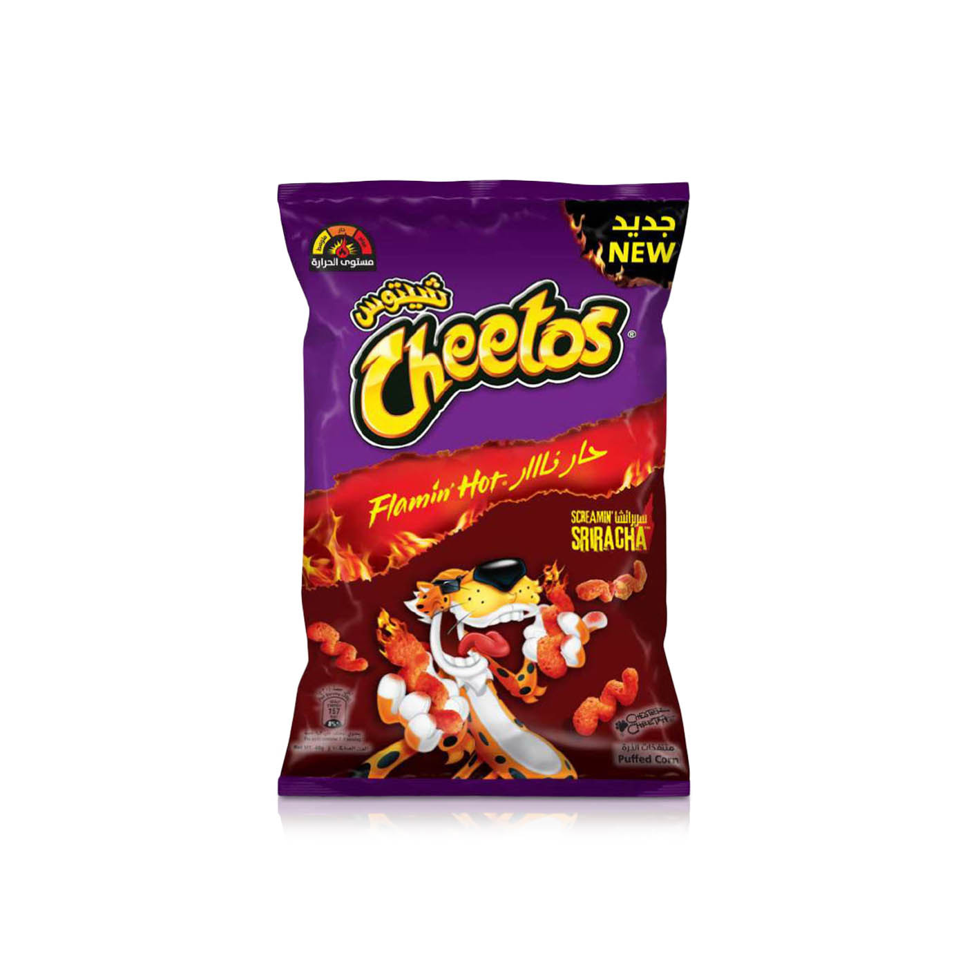 Cheetos Flamin Hot Sriracha 40g - Spinneys UAE