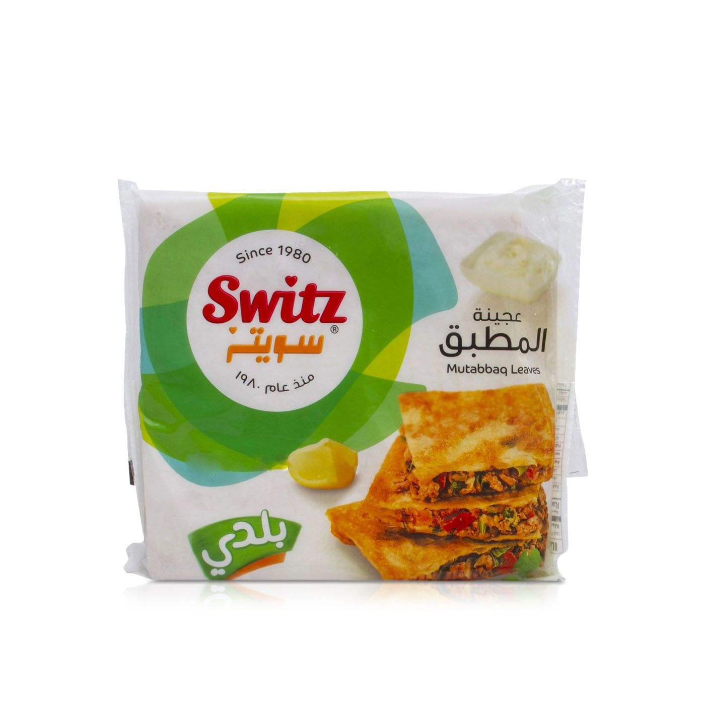 Switz Mutabbaq Leaves 1kg - Spinneys UAE