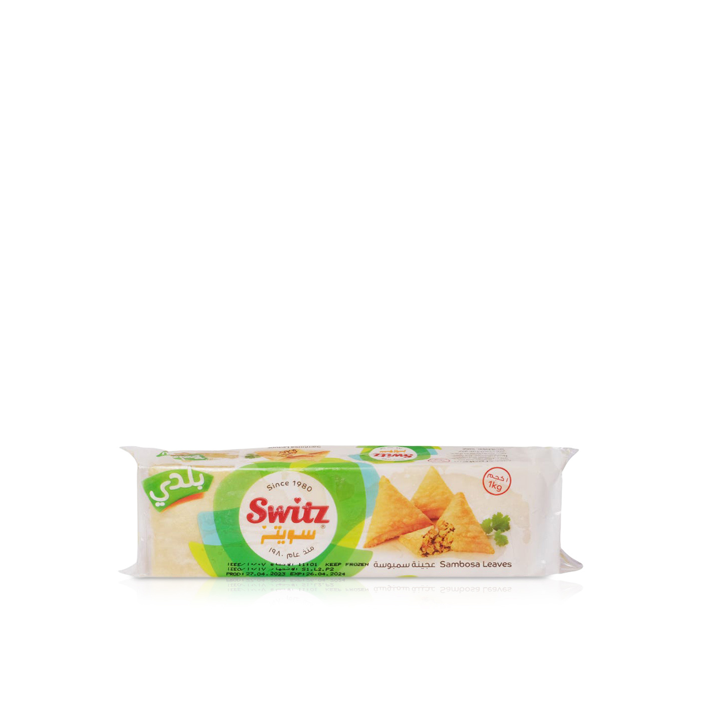 Switz Sambosa Leaves 1kg - Spinneys UAE