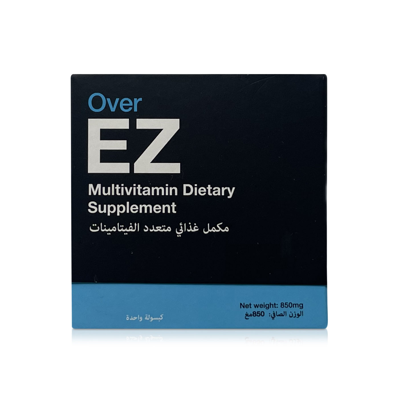 EZ Melts Multivitamin and Iron Fast-Melting Tablets x 60 - Spinneys UAE