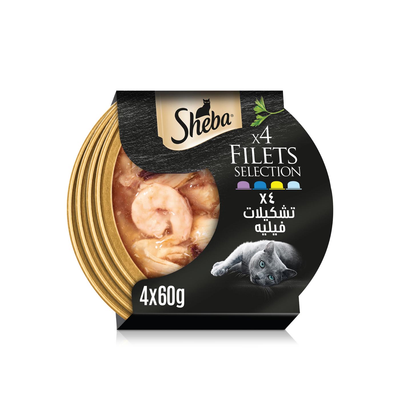 Sheba Fillets Selection 60g x 4 - Spinneys UAE